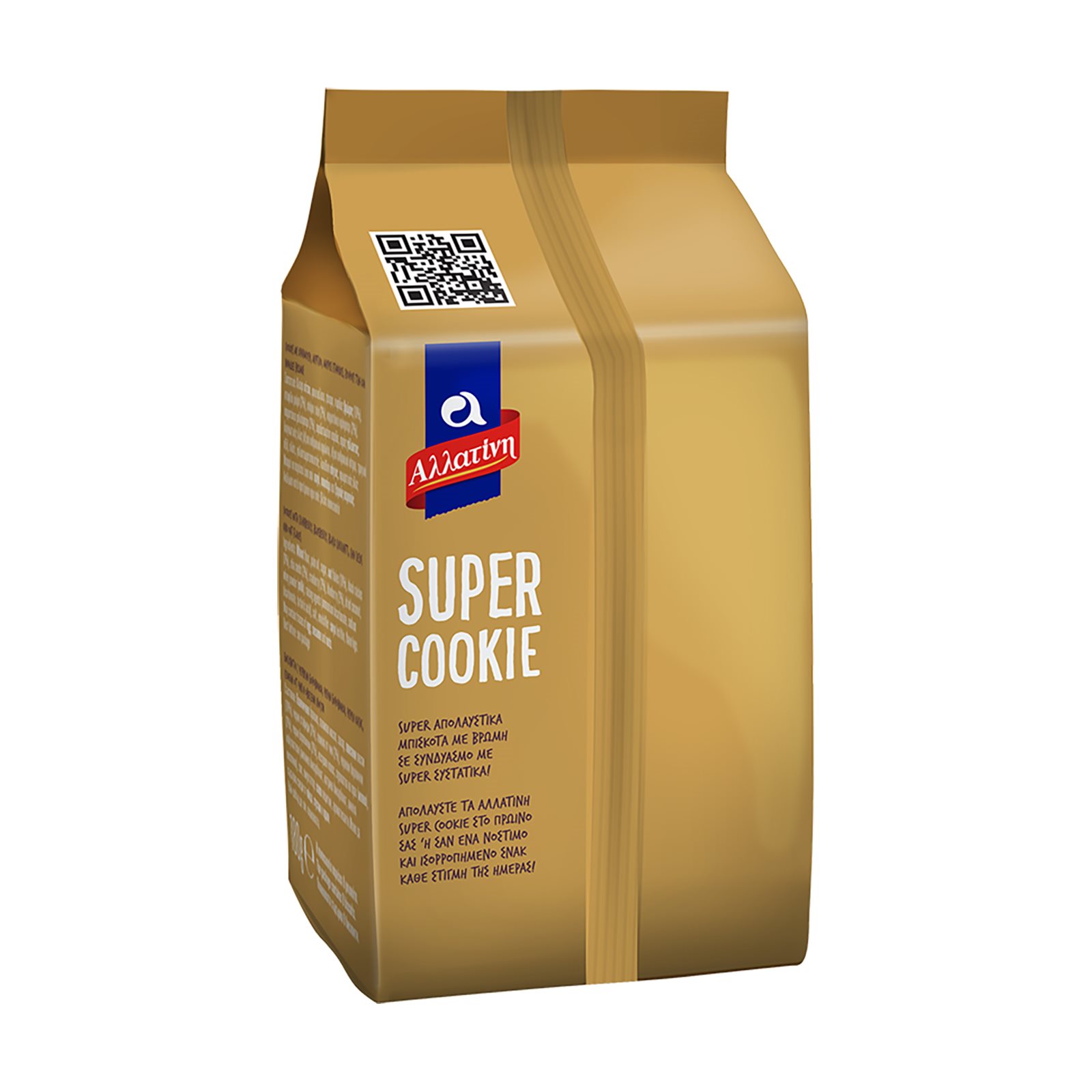 ΑΛΛΑΤΙΝΗ Super Cookie Μπισκότα με Κράνμπερι Μύρτιλλο Μαύρη Σταφίδα Τσία ...