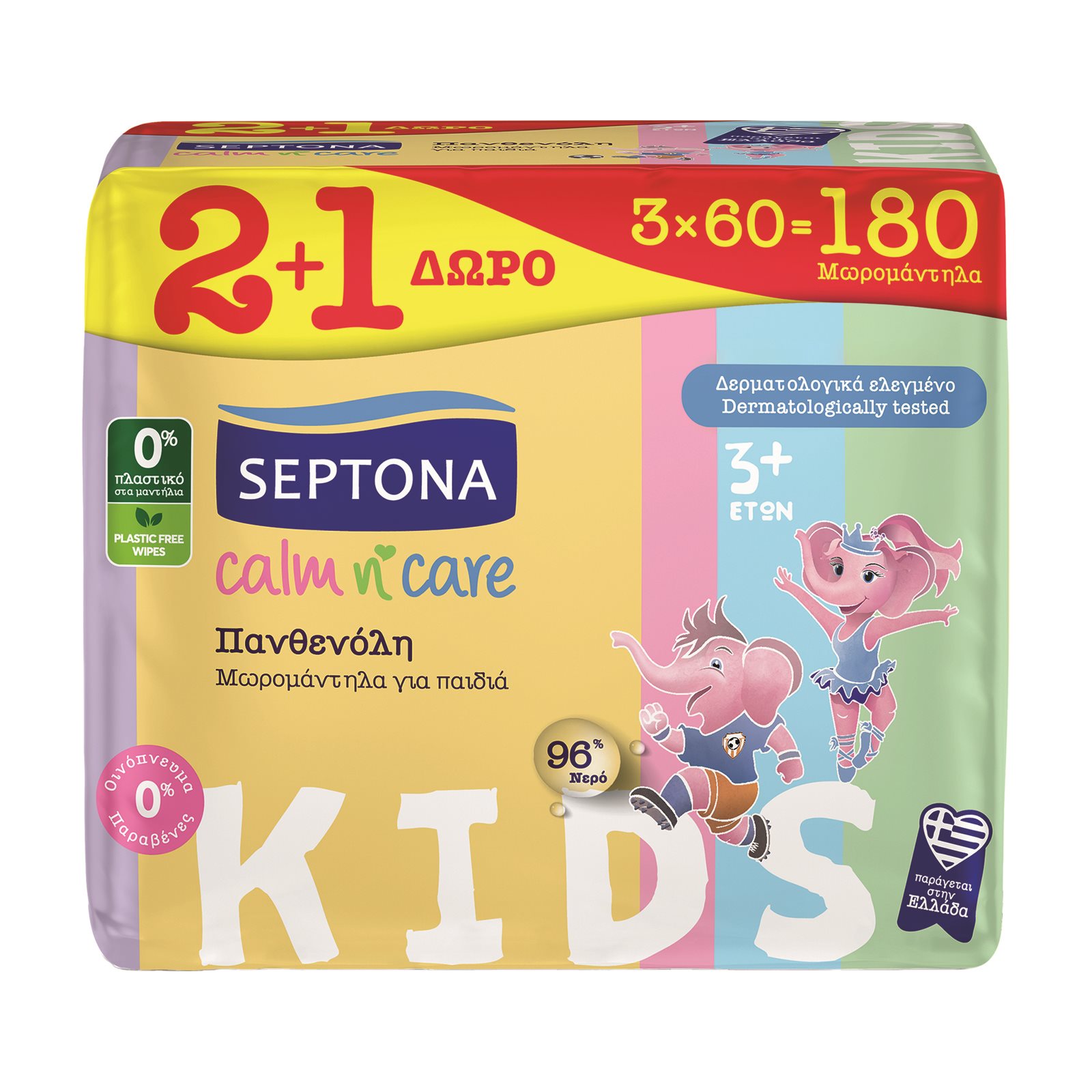 SEPTONA Kids Μωρομάντιλα Calm n' Care Πανθενόλη 0% Πλαστικό 2x60τεμ +1 ...