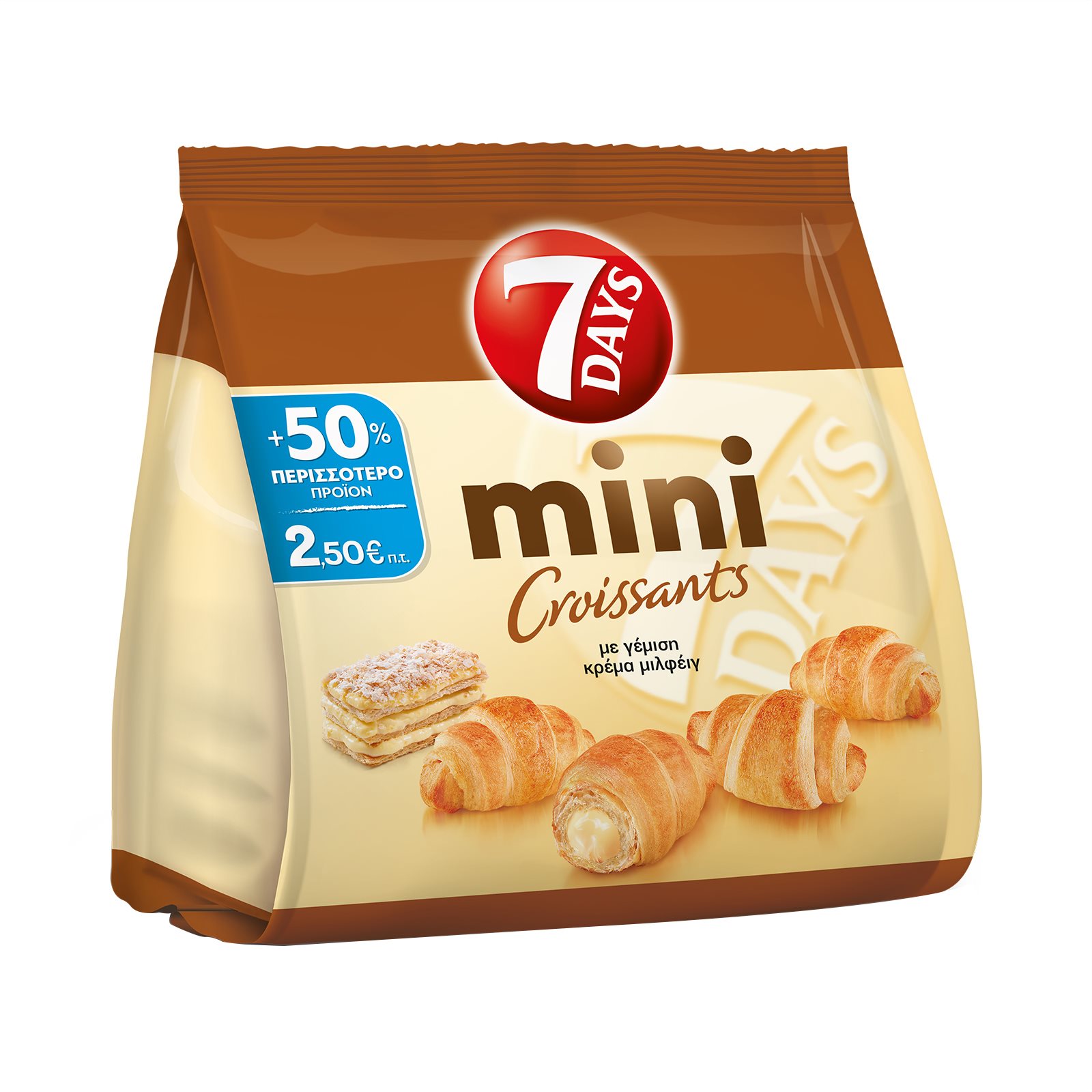 7DAYS Mini Κρουασάν με γέμιση Κρέμα Μιλφέιγ 185g +50% Δωρεάν Προϊόν ...