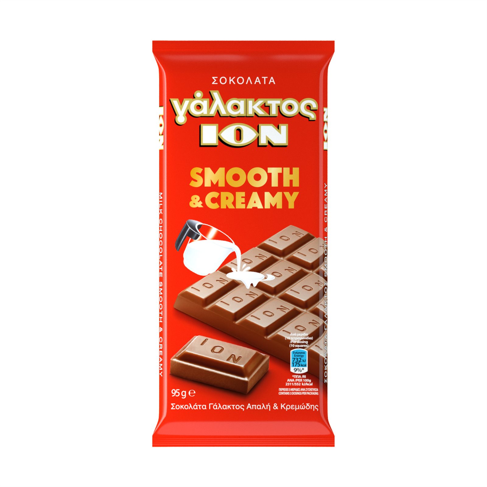 ΙΟΝ Γάλακτος Σοκολάτα Smooth & Creamy 95g | ΣΚΛΑΒΕΝΙΤΗΣ