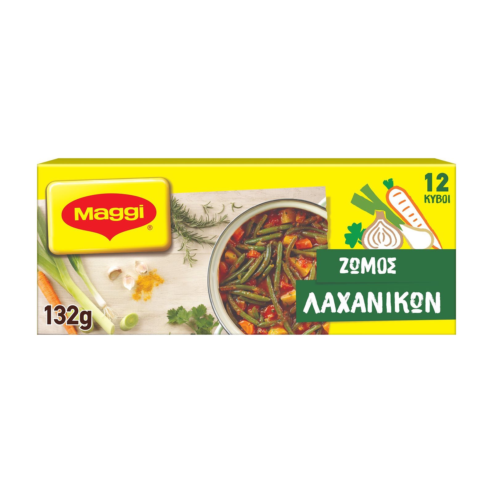 MAGGI Κύβοι Ζωμού Λαχανικών 12τεμ 6lt | ΣΚΛΑΒΕΝΙΤΗΣ