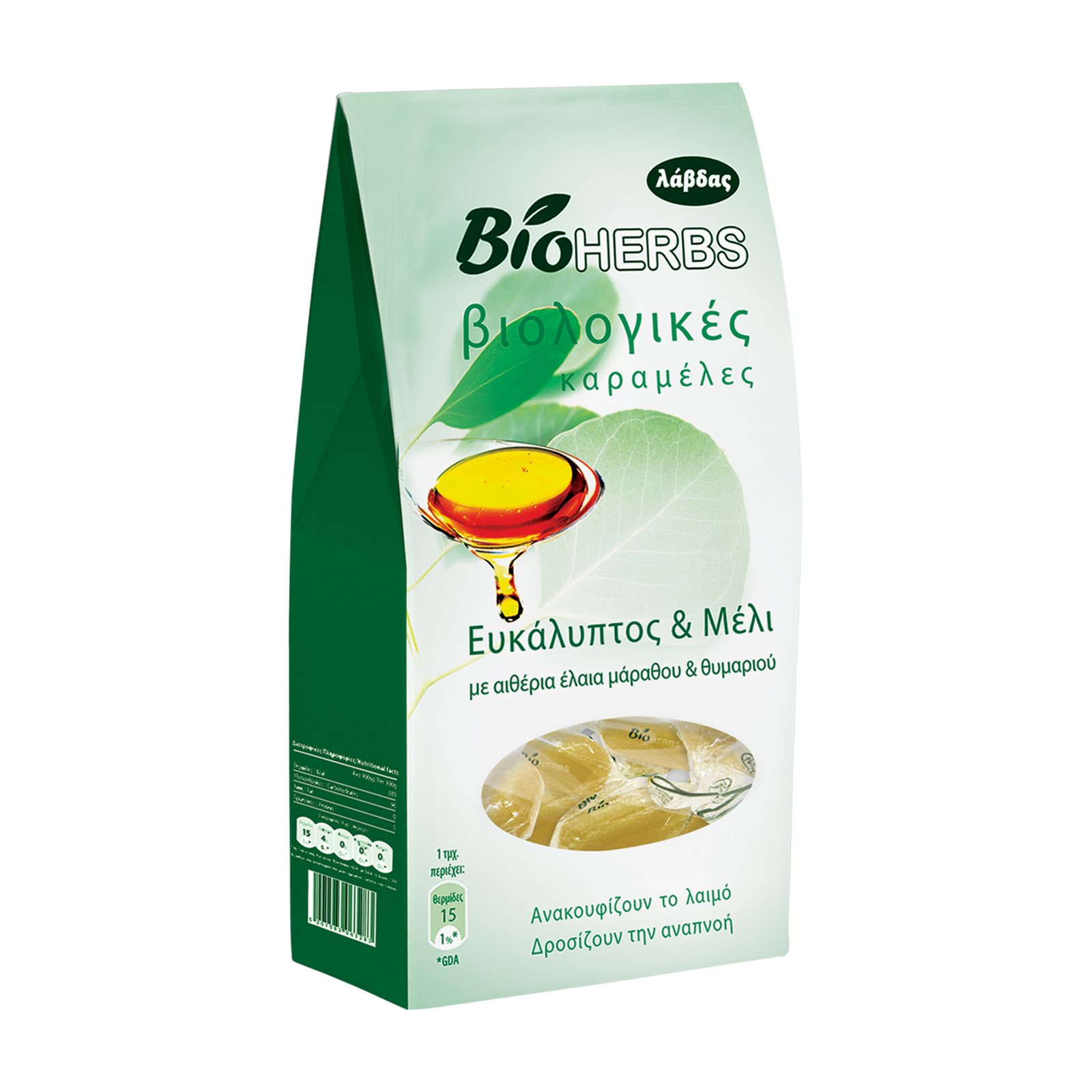 ΛΑΒΔΑΣ Bioherbs Καραμέλες με Ευκάλυπτο & Μέλι Βιολογικές 60g | ΣΚΛΑΒΕΝΙΤΗΣ