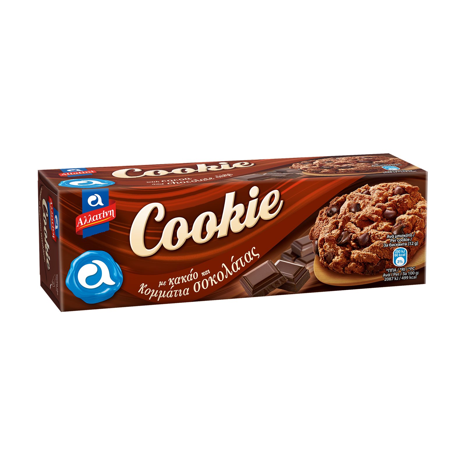 ΑΛΛΑΤΙΝΗ Cookie Μπισκότα με Κακάο & Κομματάκια Σοκολάτας 175gr ...