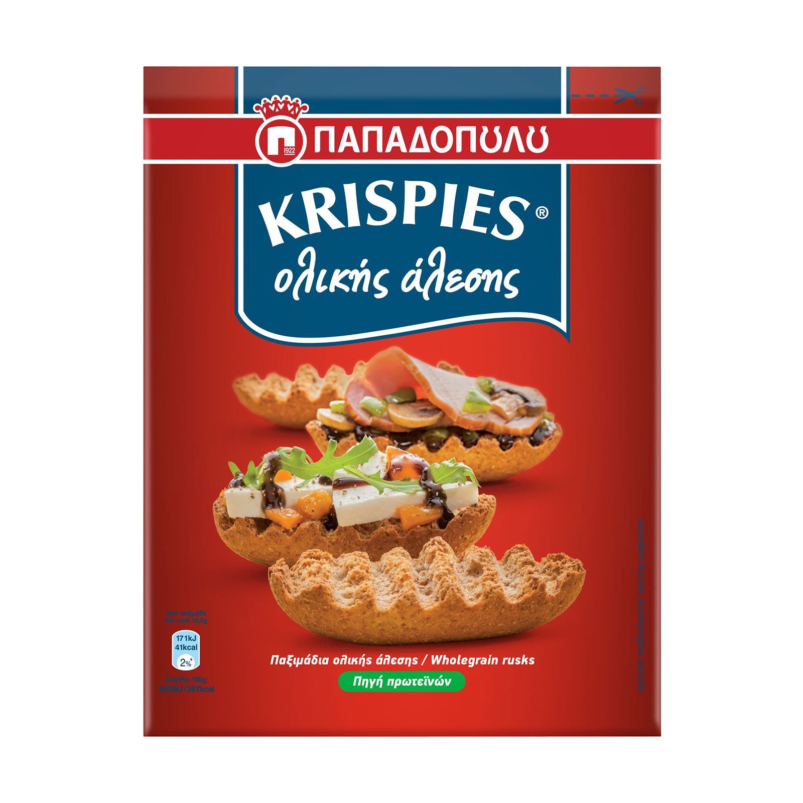 ΠΑΠΑΔΟΠΟΥΛΟΥ Krispies Παξιμάδια Ολικής Άλεσης 200gr | ΣΚΛΑΒΕΝΙΤΗΣ