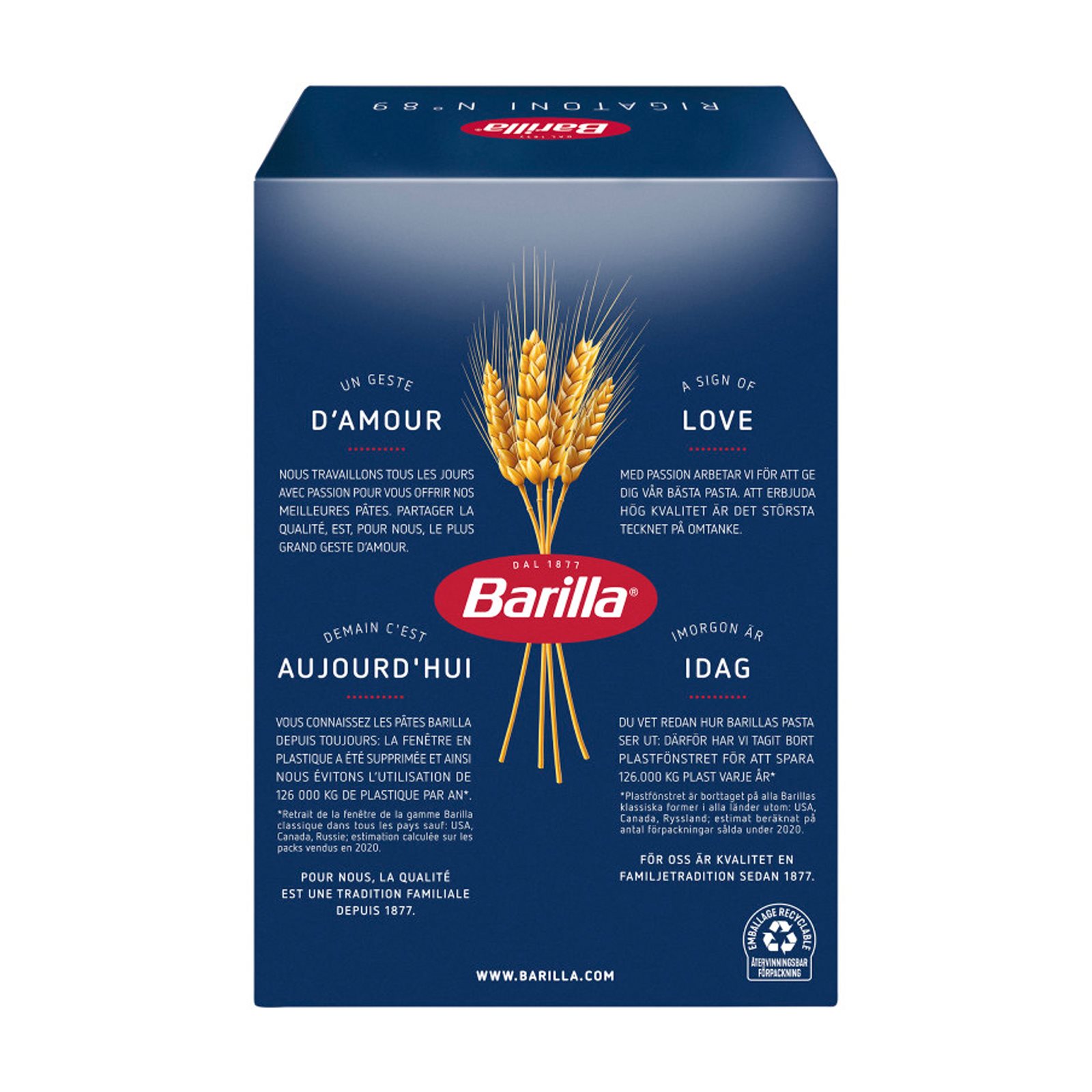BARILLA Ριγκατόνι 500gr | ΣΚΛΑΒΕΝΙΤΗΣ