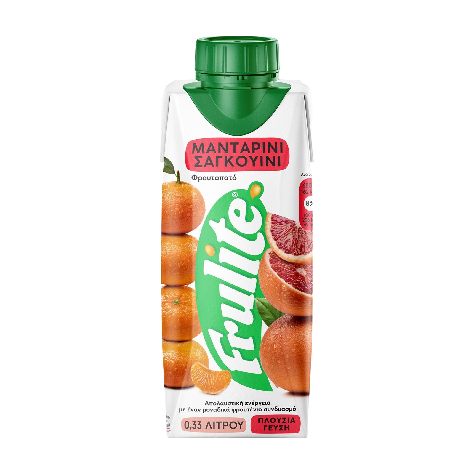 FRULITE Φρουτοποτό Μανταρίνι Σαγκουίνι 330ml | ΣΚΛΑΒΕΝΙΤΗΣ