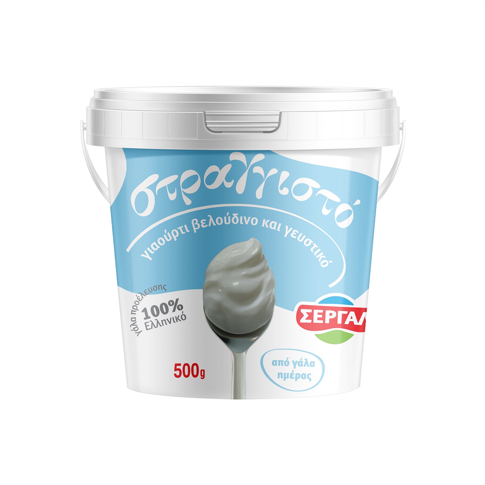 ΣΕΡΓΑΛ Γιαούρτι Στραγγιστό 8% 500g | ΣΚΛΑΒΕΝΙΤΗΣ