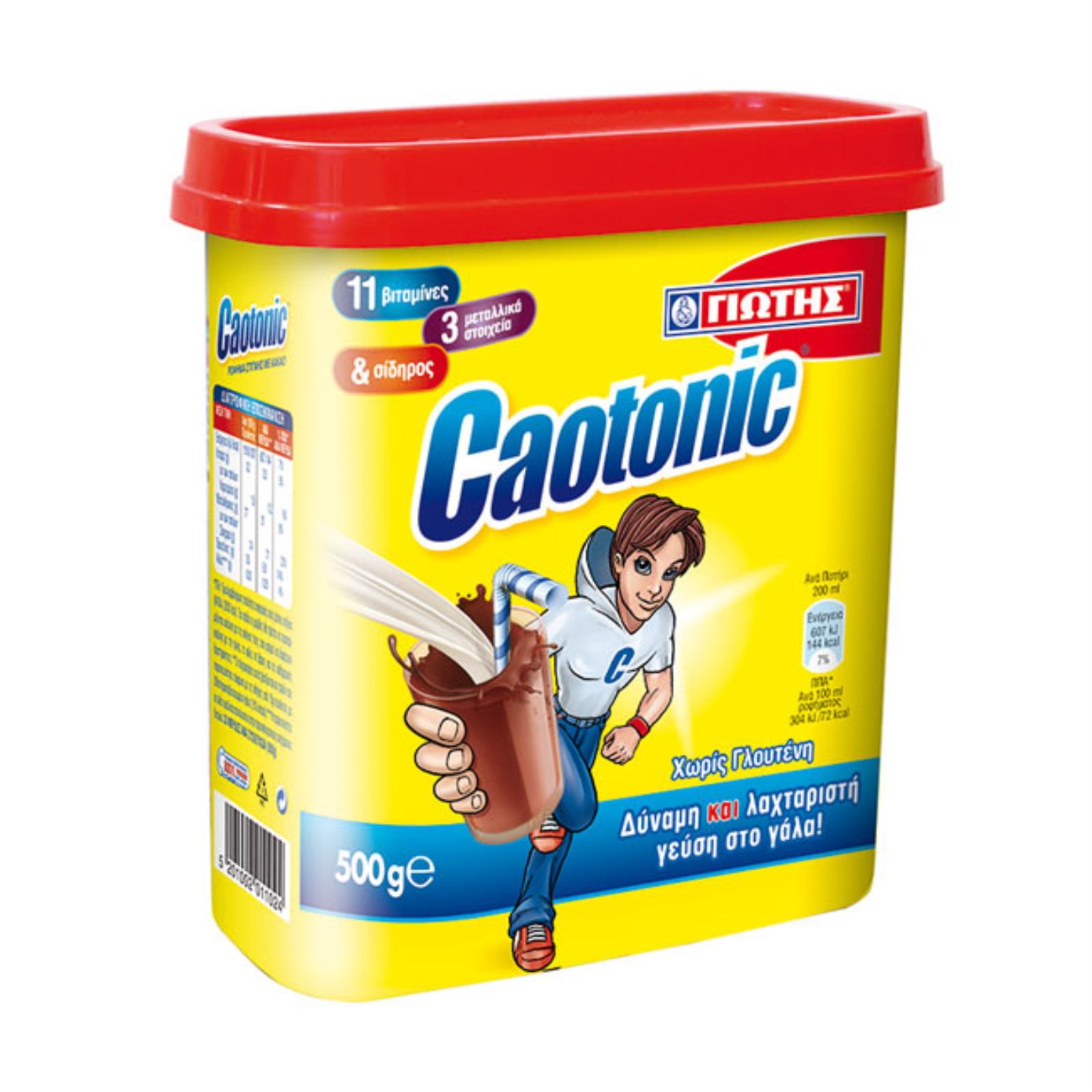 ΓΙΩΤΗΣ Caotonic Ρόφημα Κακάο Χωρίς γλουτένη 500gr | ΣΚΛΑΒΕΝΙΤΗΣ