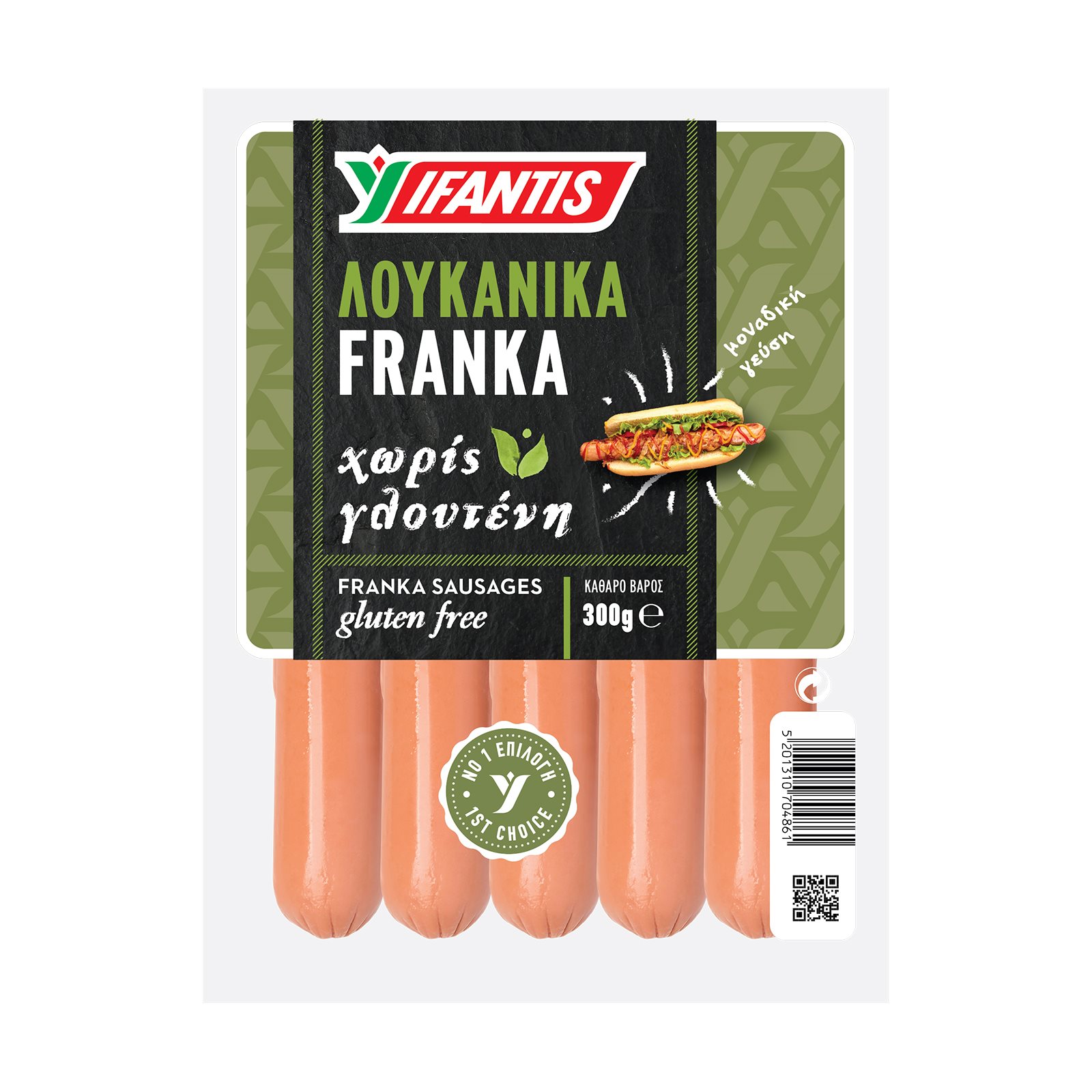 IFANTIS Franka Λουκάνικα Χωρίς γλουτένη 300g | ΣΚΛΑΒΕΝΙΤΗΣ