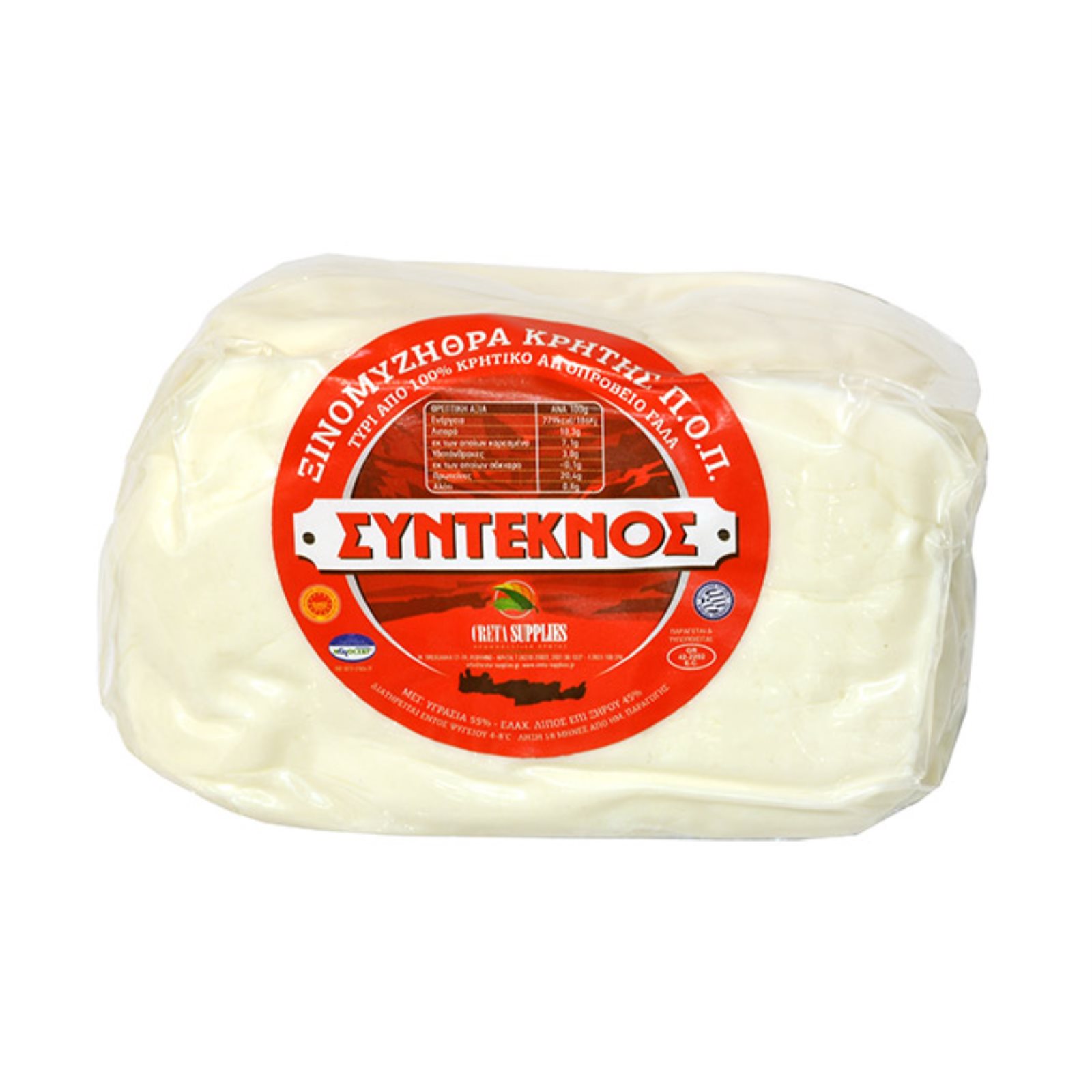 Ξινομυζήθρα Κρήτης ΣΥΝΤΕΚΝΟΣ ΠΟΠ 350gr | ΣΚΛΑΒΕΝΙΤΗΣ