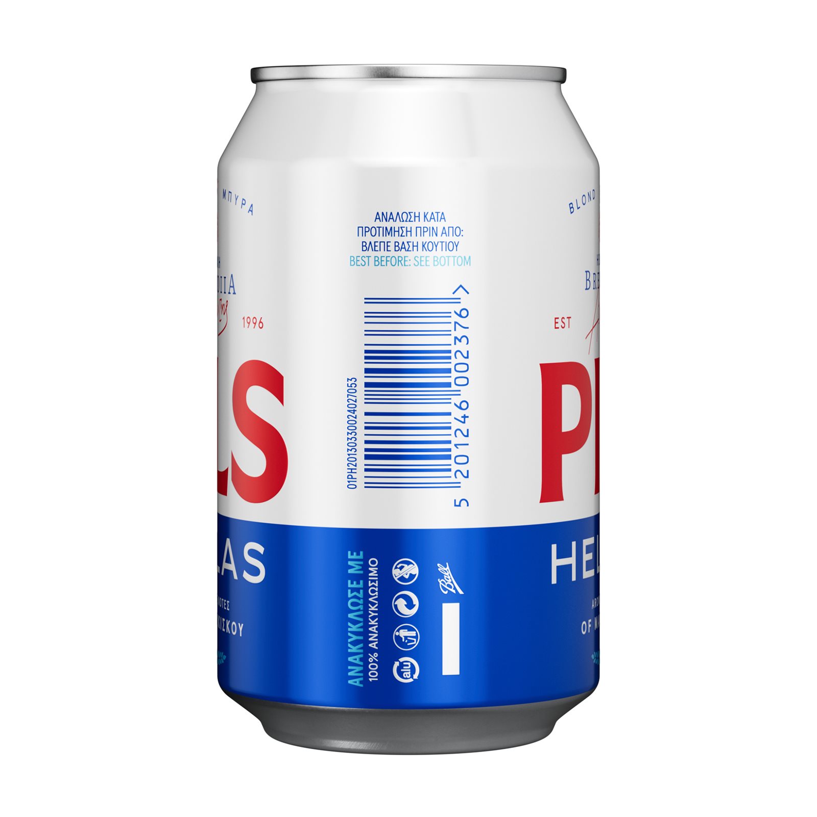 PILS HELLAS Μπίρα Pils 330ml | ΣΚΛΑΒΕΝΙΤΗΣ