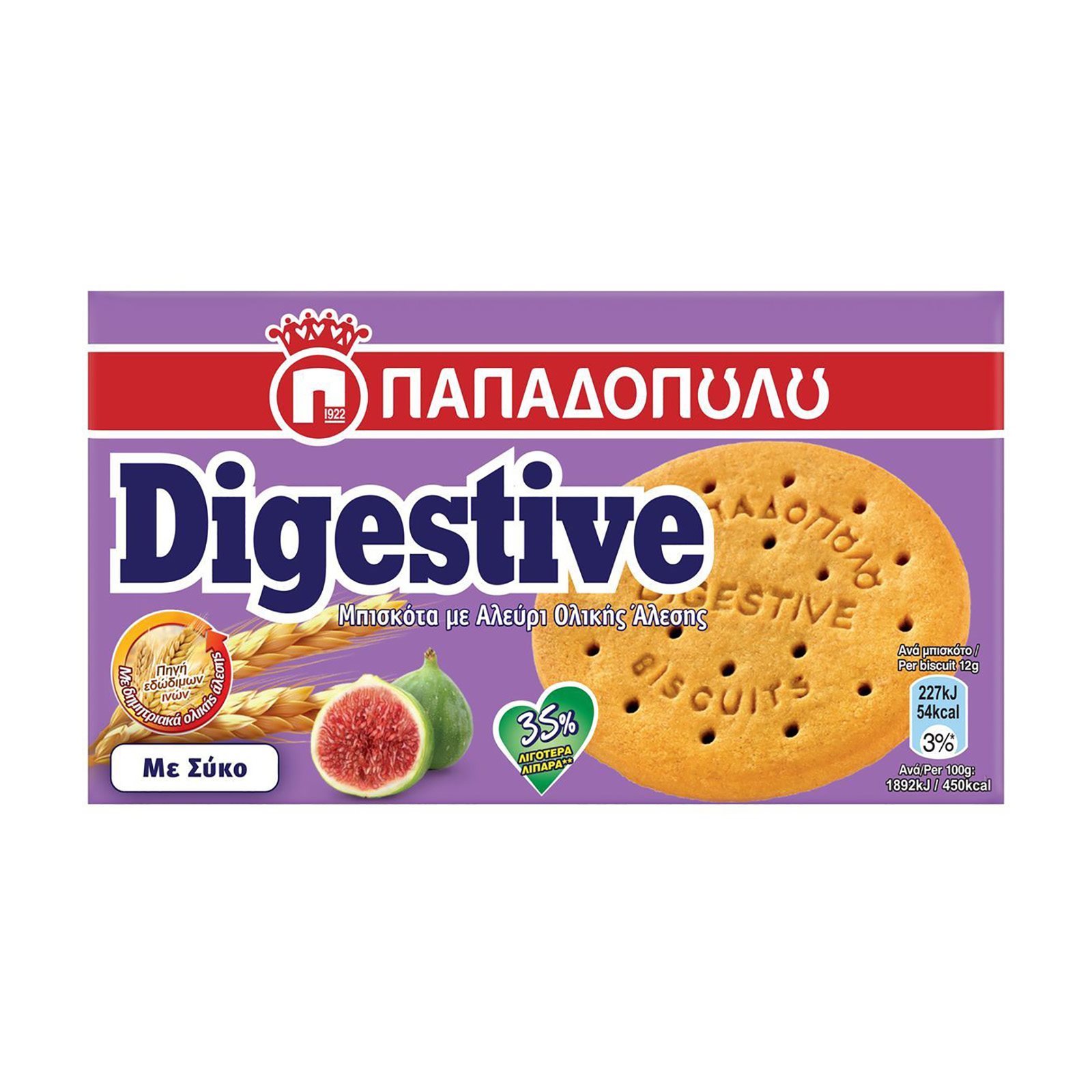 ΠΑΠΑΔΟΠΟΥΛΟΥ Digestive Μπισκότα Ολικής Άλεσης με Σύκο Vegan 180g ...