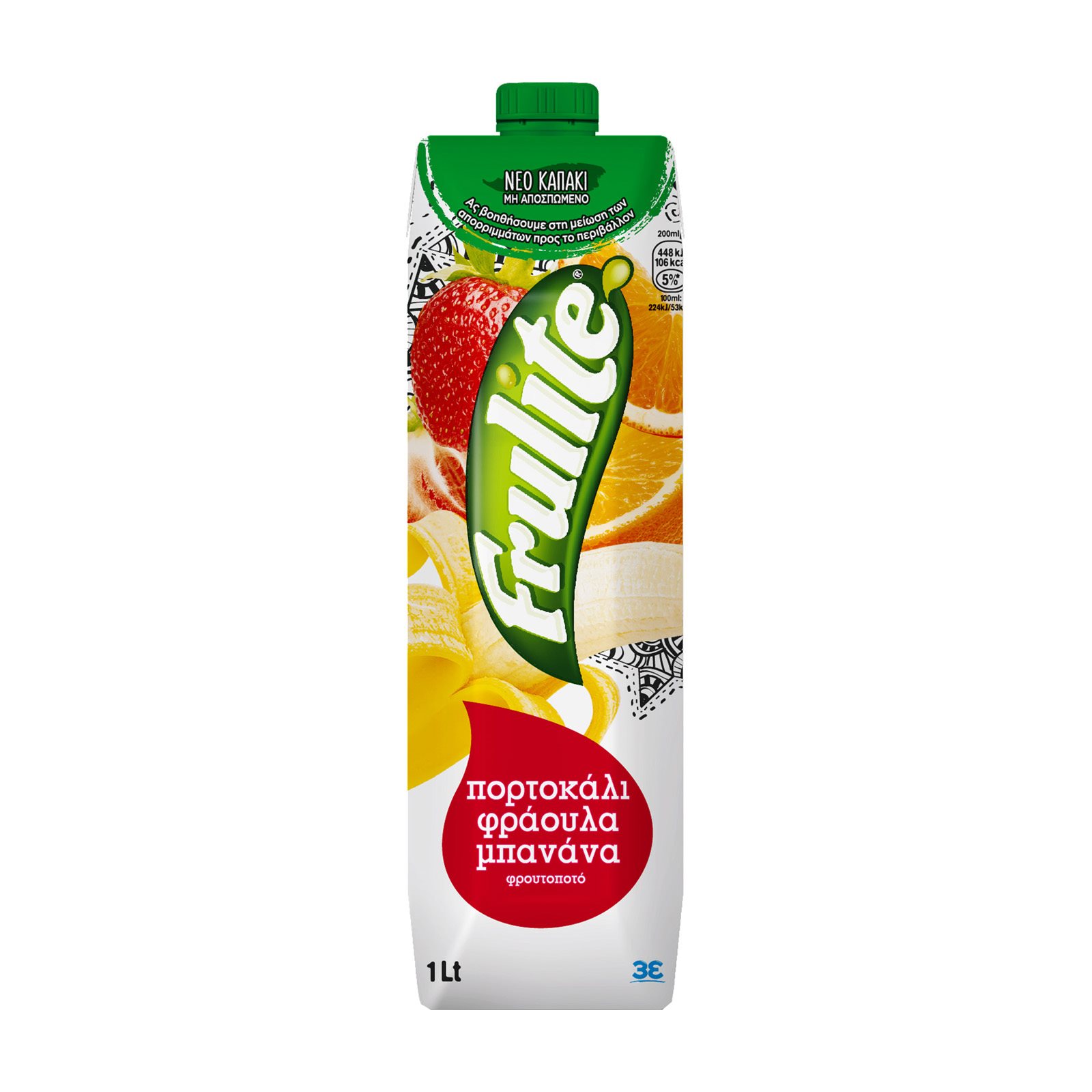 FRULITE Φρουτοποτό Πορτοκάλι Φράουλα Μπανάνα 1lt | ΣΚΛΑΒΕΝΙΤΗΣ