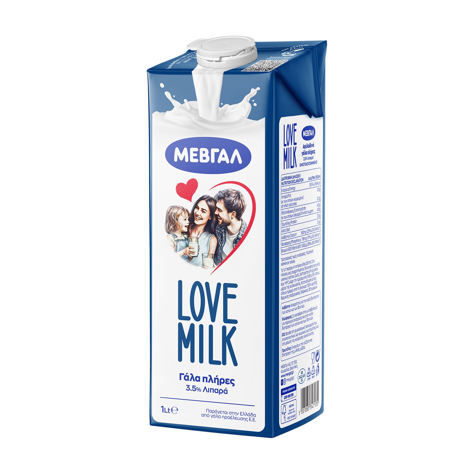 ΜΕΒΓΑΛ Love Milk Γάλα Υψηλής Παστερίωσης Πλήρες 3,5% 1lt | ΣΚΛΑΒΕΝΙΤΗΣ