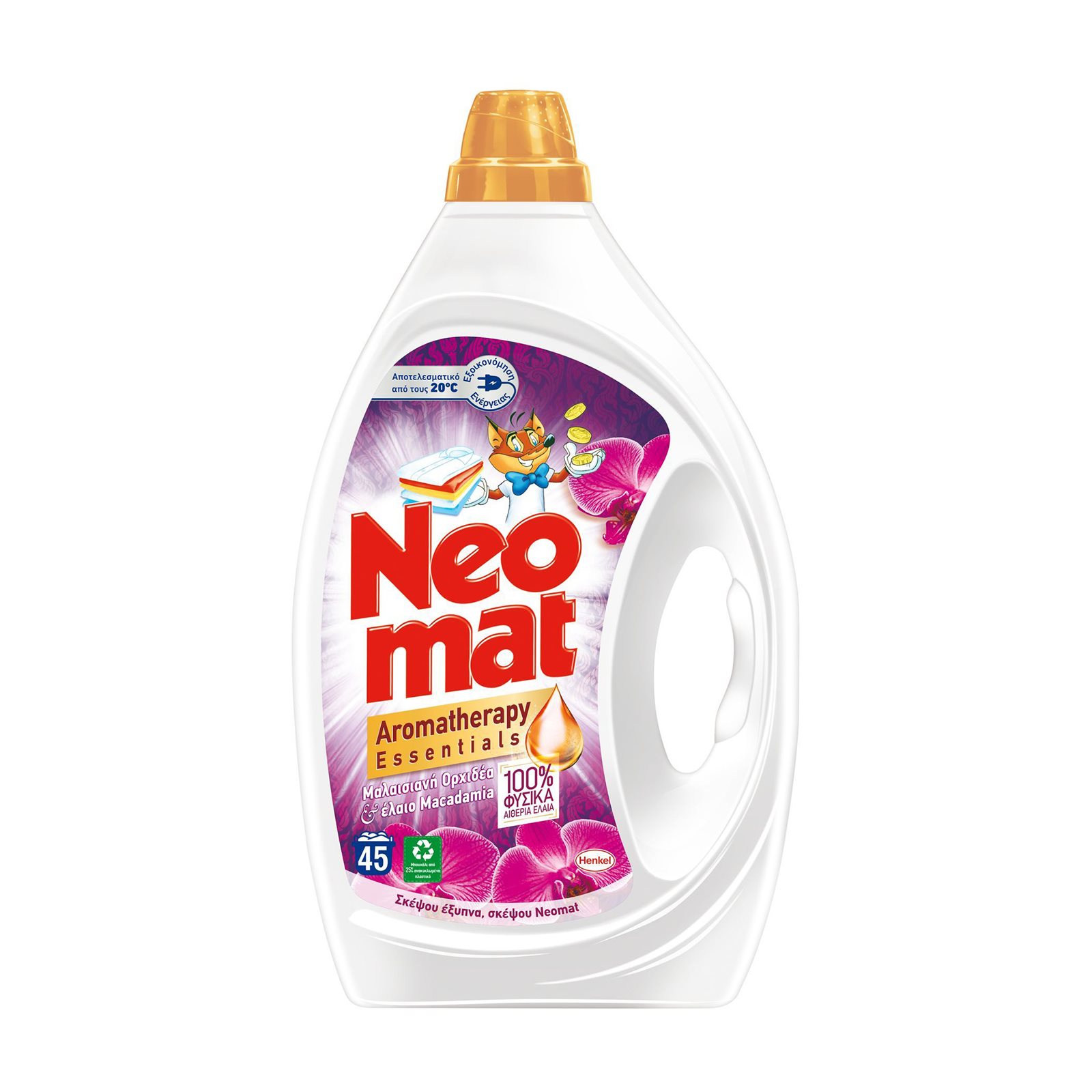 NEOMAT Aromatherapy Essentials Απορρυπαντικό Πλυντηρίου Ρούχων Υγρό ...