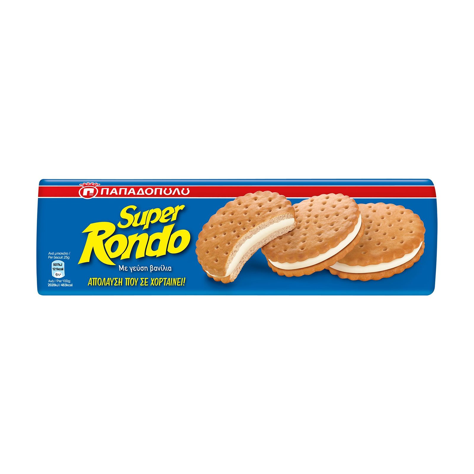 ΠΑΠΑΔΟΠΟΥΛΟΥ Super Rondo Μπισκότα Γεμιστά με γεύση Βανίλια 500g ...