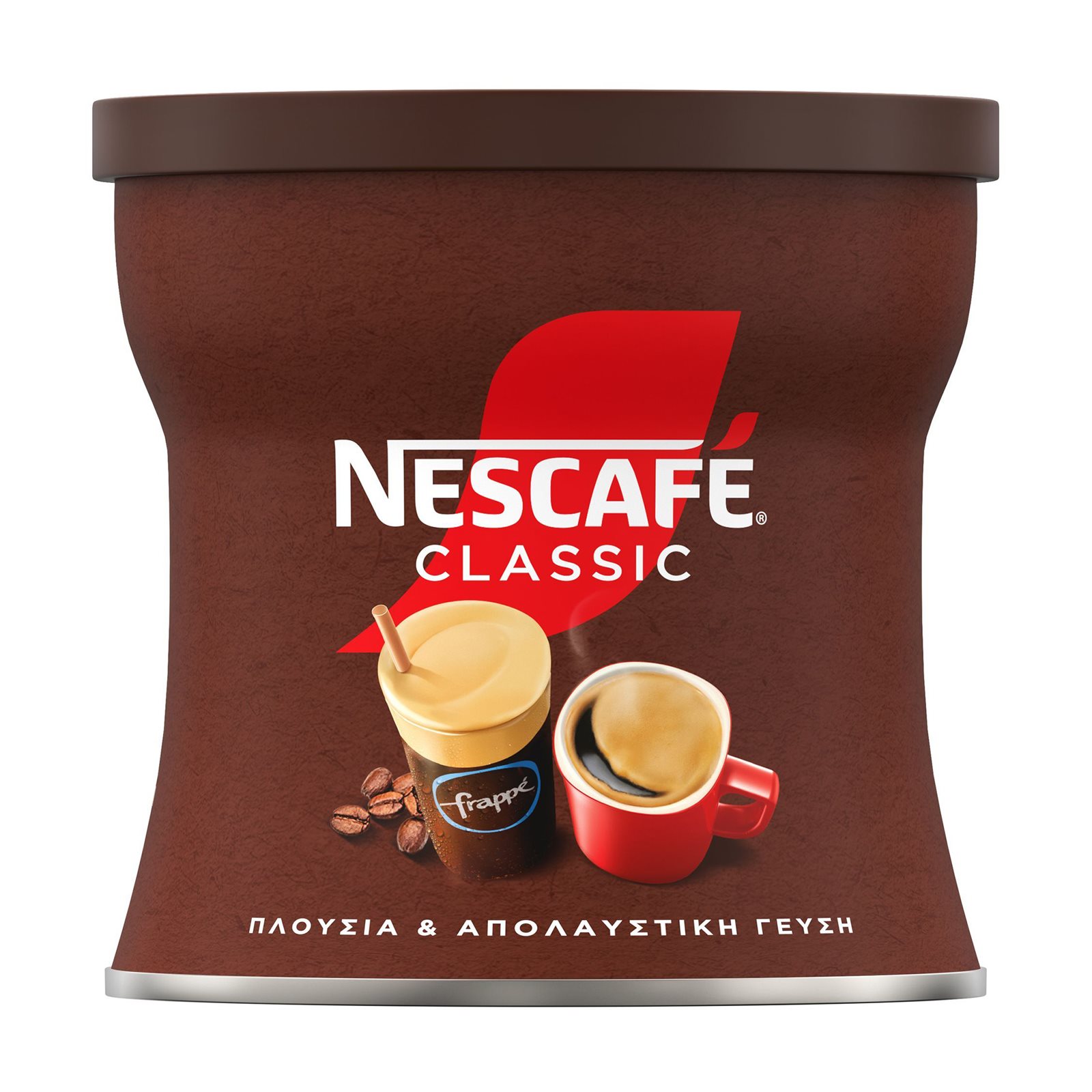 NESCAFE Classic Καφές Στιγμιαίος 50gr | ΣΚΛΑΒΕΝΙΤΗΣ
