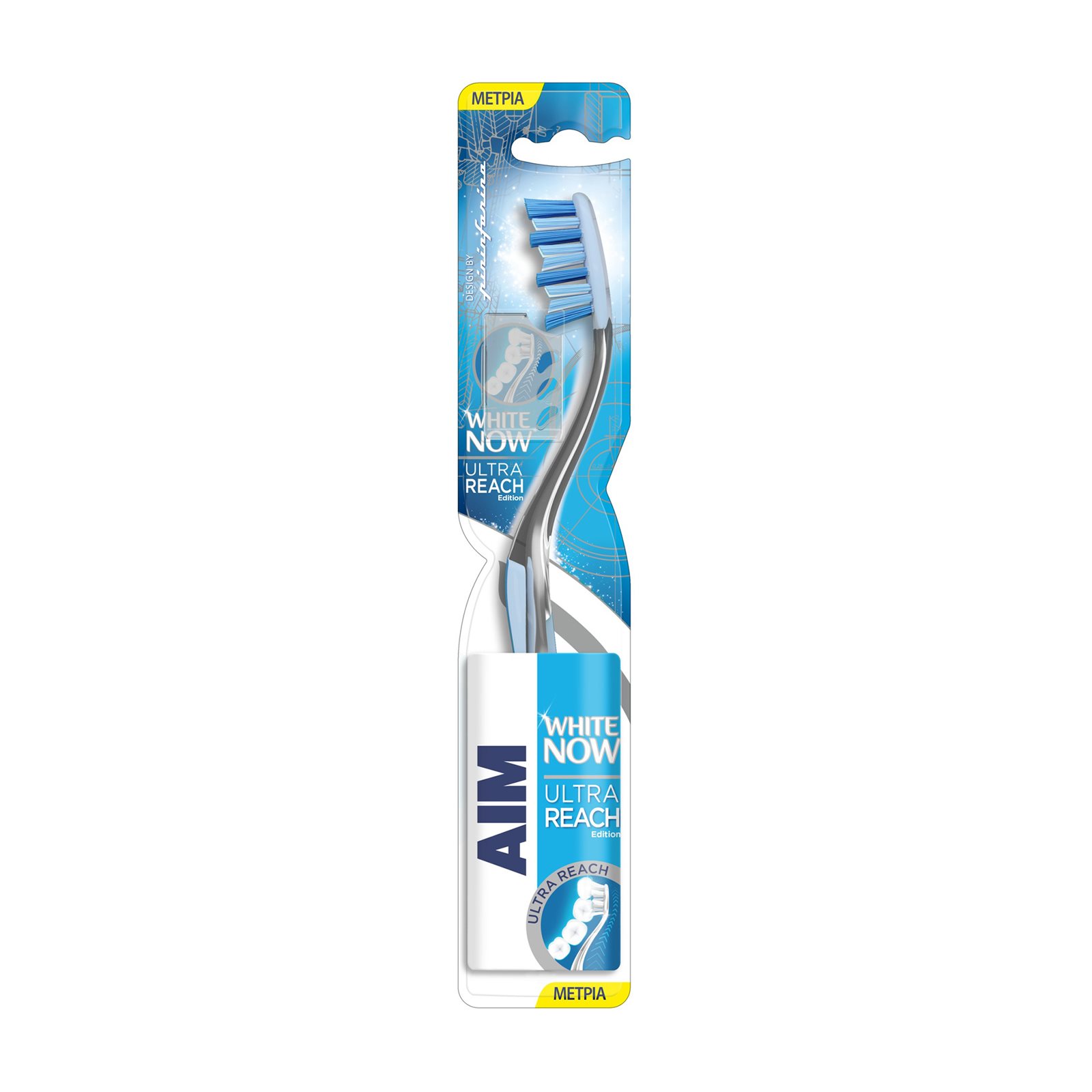 AIM Οδοντόβουρτσα Ultra Reach White Now μέτρια | ΣΚΛΑΒΕΝΙΤΗΣ