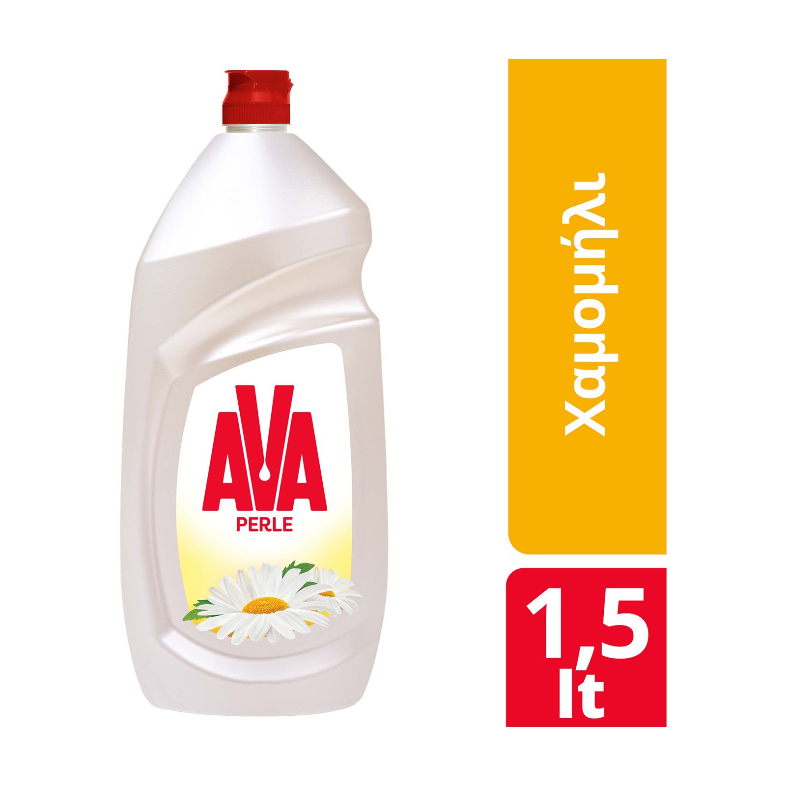 AVA Perle Απορρυπαντικό Πιάτων Υγρό με Εκχύλισμα Χαμομηλιού 1500ml ...