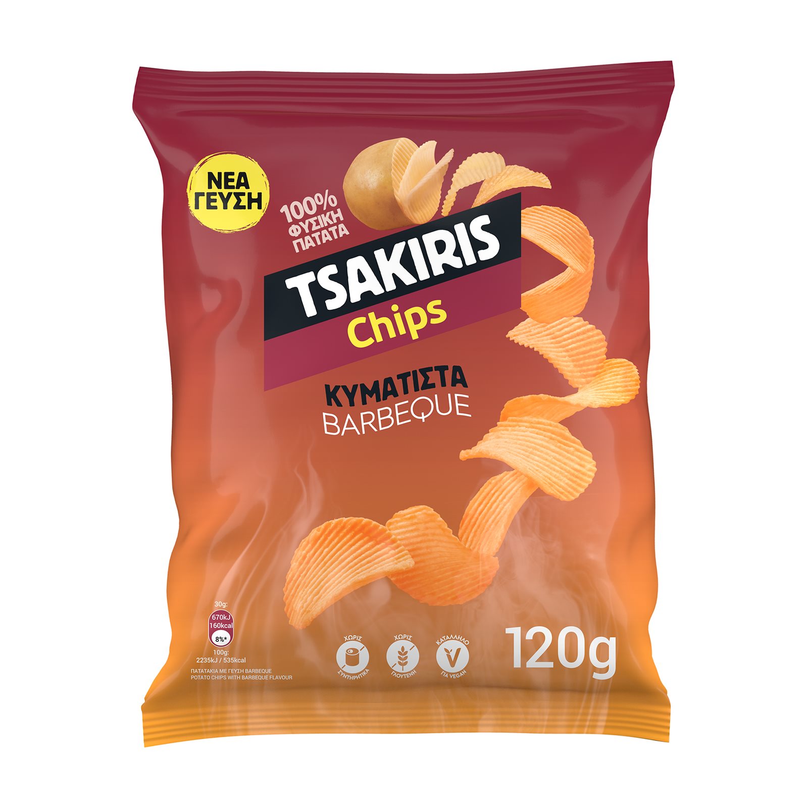 TSAKIRIS Κυματιστά Πατατάκια με γεύση Barbeque Vegan Χωρίς γλουτένη ...