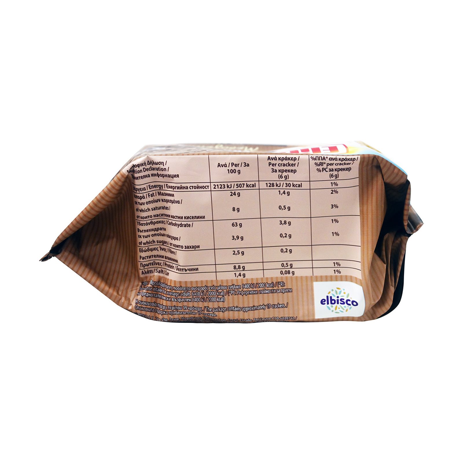 ELITE Μεσογειακά Κράκερς με Χαρούπι 105gr | ΣΚΛΑΒΕΝΙΤΗΣ