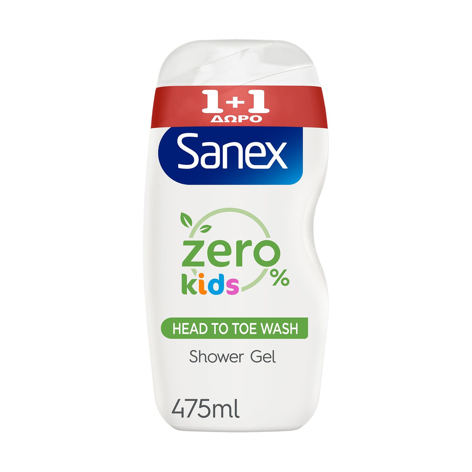 SANEX Zero% Kids Αφρόλουτρο Head to Toe Vegan 475ml +1 Δώρο | ΣΚΛΑΒΕΝΙΤΗΣ