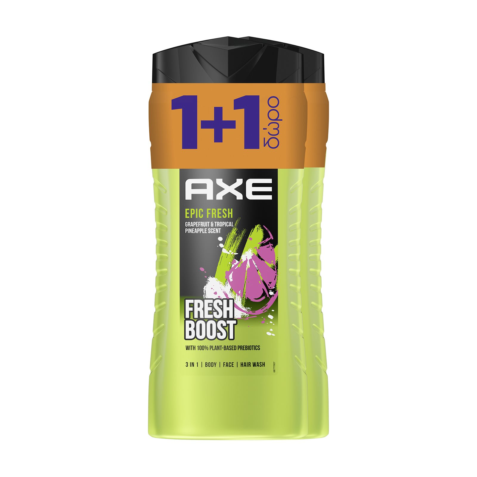 AXE Αφροντούς Epic Fresh 400ml +1 Δώρο | ΣΚΛΑΒΕΝΙΤΗΣ