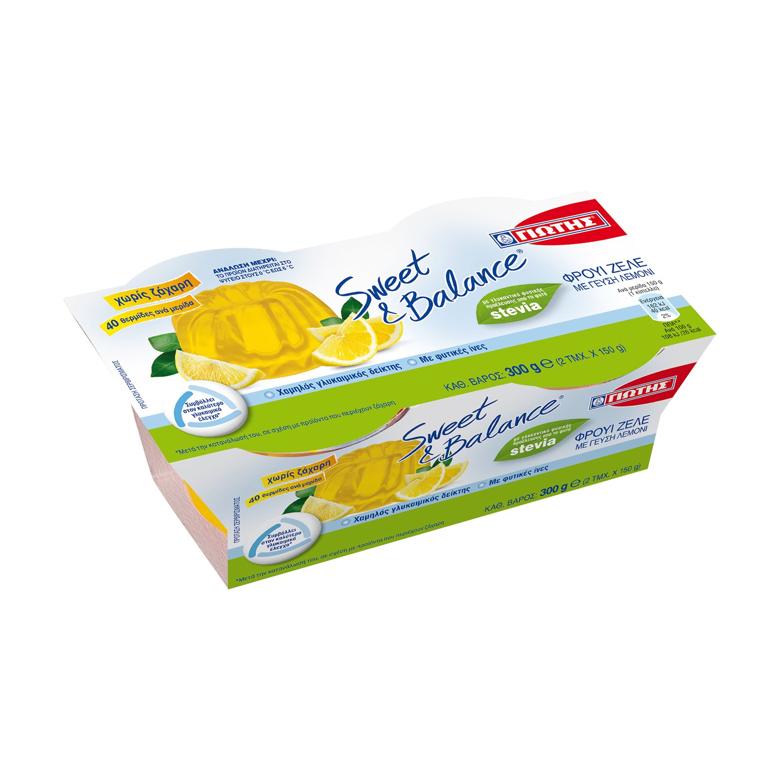 ΓΙΩΤΗΣ Sweet & Balance Φρουί Ζελέ με γεύση Λεμόνι Χωρίς ζάχαρη 2x150gr ...