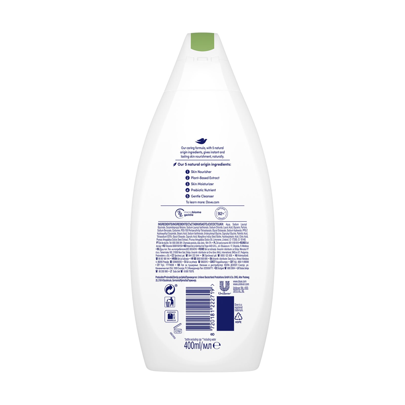 DOVE Care by Nature Αφρόλουτρο Uplifting 600ml | ΣΚΛΑΒΕΝΙΤΗΣ