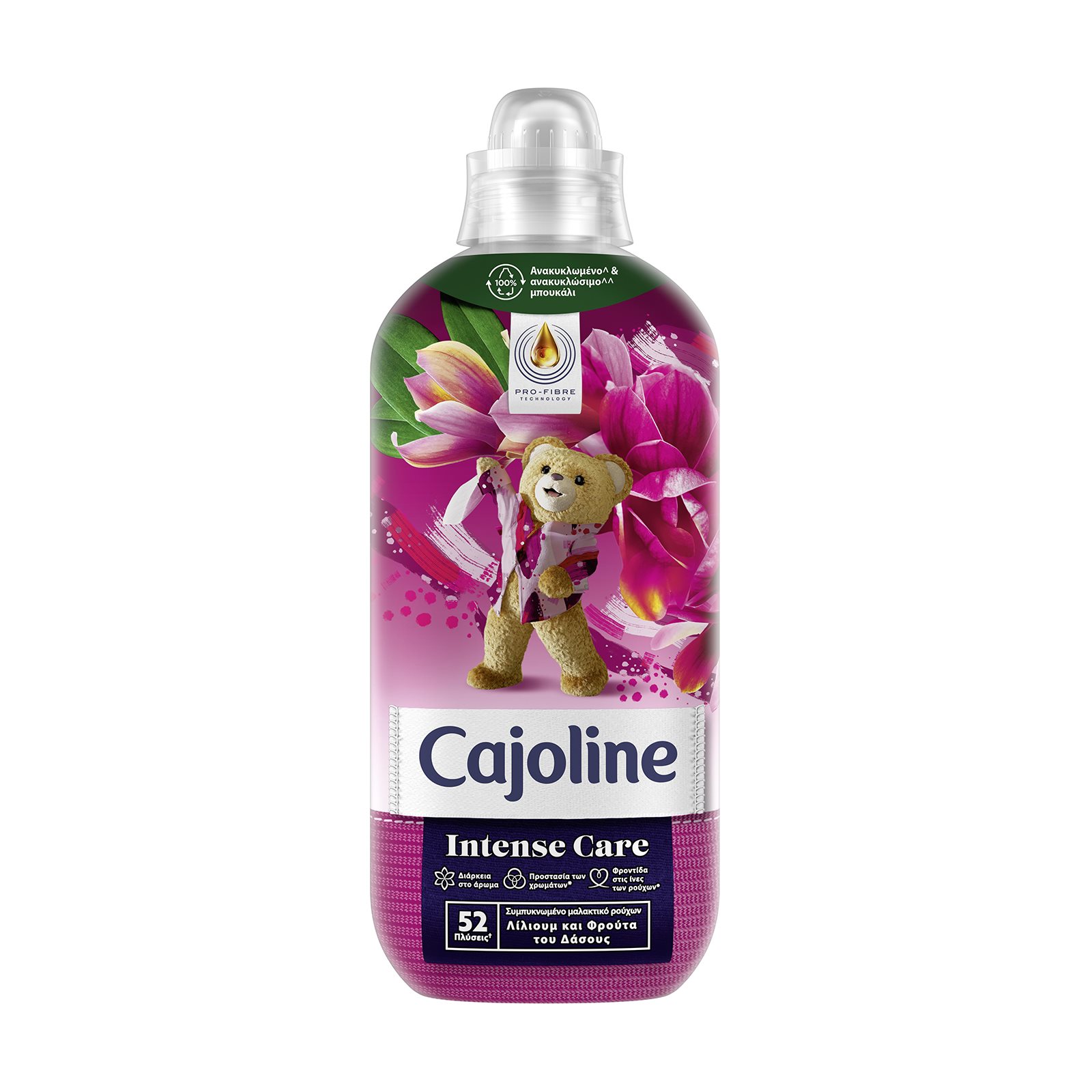CAJOLINE Intense Care Μαλακτικό Ρούχων Συμπυκνωμένο Λίλιουμ & Φρούτα ...