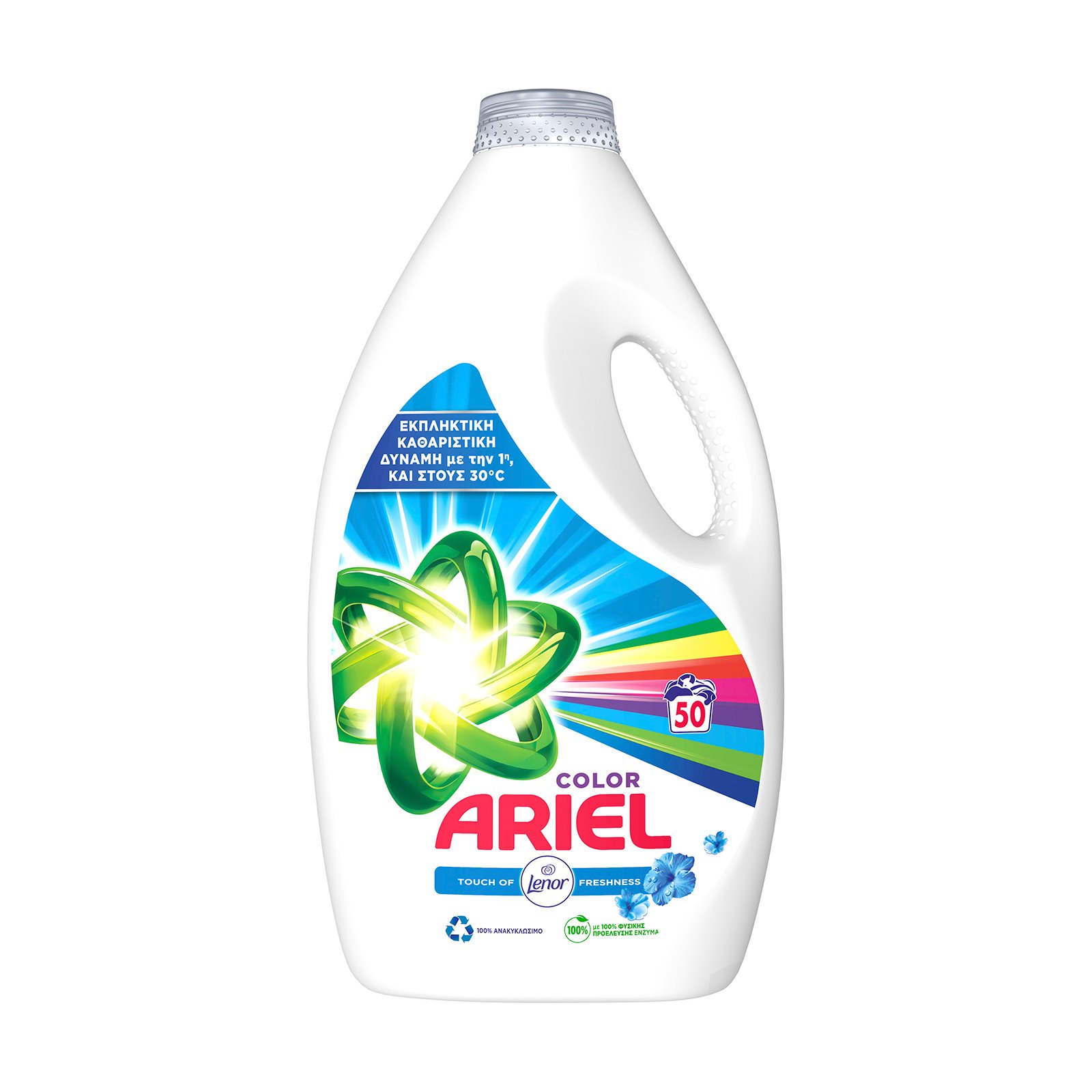 ARIEL Color Απορρυπαντικό Ρούχων Υγρό Touch Of Lenor Freshness 50 ...