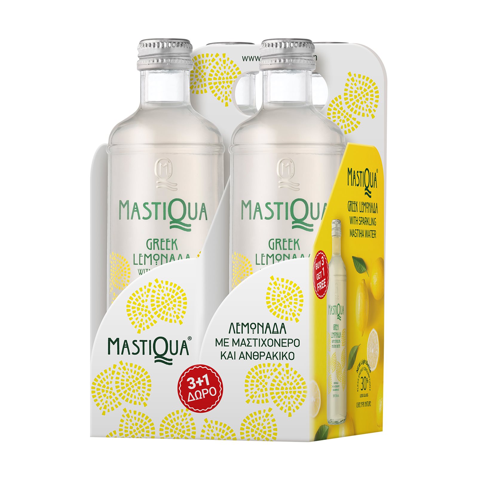 MASTIQUA Λεμονάδα με Μαστιχόνερο & Ανθρακικό 3x330ml +1 Δώρο | ΣΚΛΑΒΕΝΙΤΗΣ