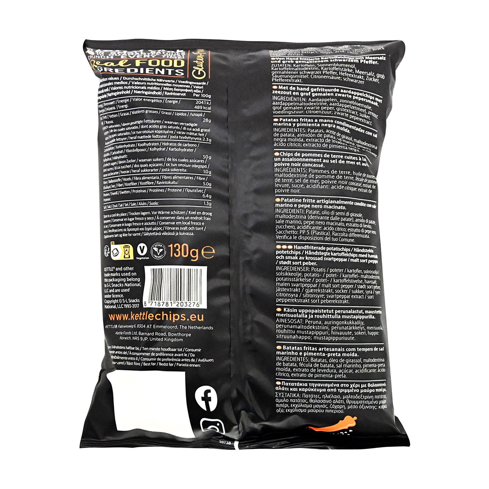 KETTLE Πατατάκια Black Pepper με Θαλασσινό Αλάτι Χωρίς γλουτένη 130g ...