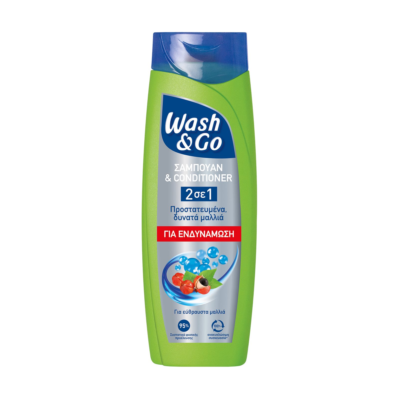 WASH & GO Σαμπουάν & Conditioner 2σε1 για Ενδυνάμωση για Εύθραυστα ...