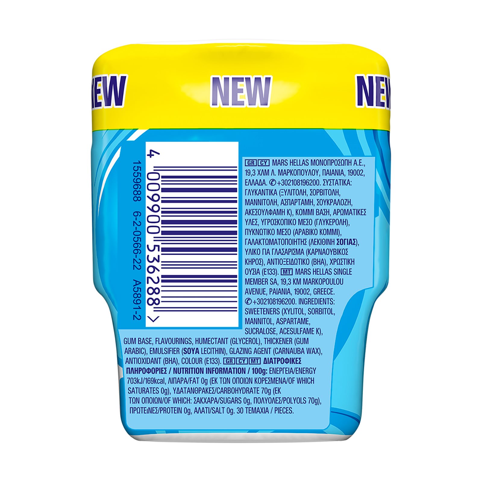 ORBIT Refreshers Τσίχλες Μέντα Χωρίς ζάχαρη 67g | ΣΚΛΑΒΕΝΙΤΗΣ