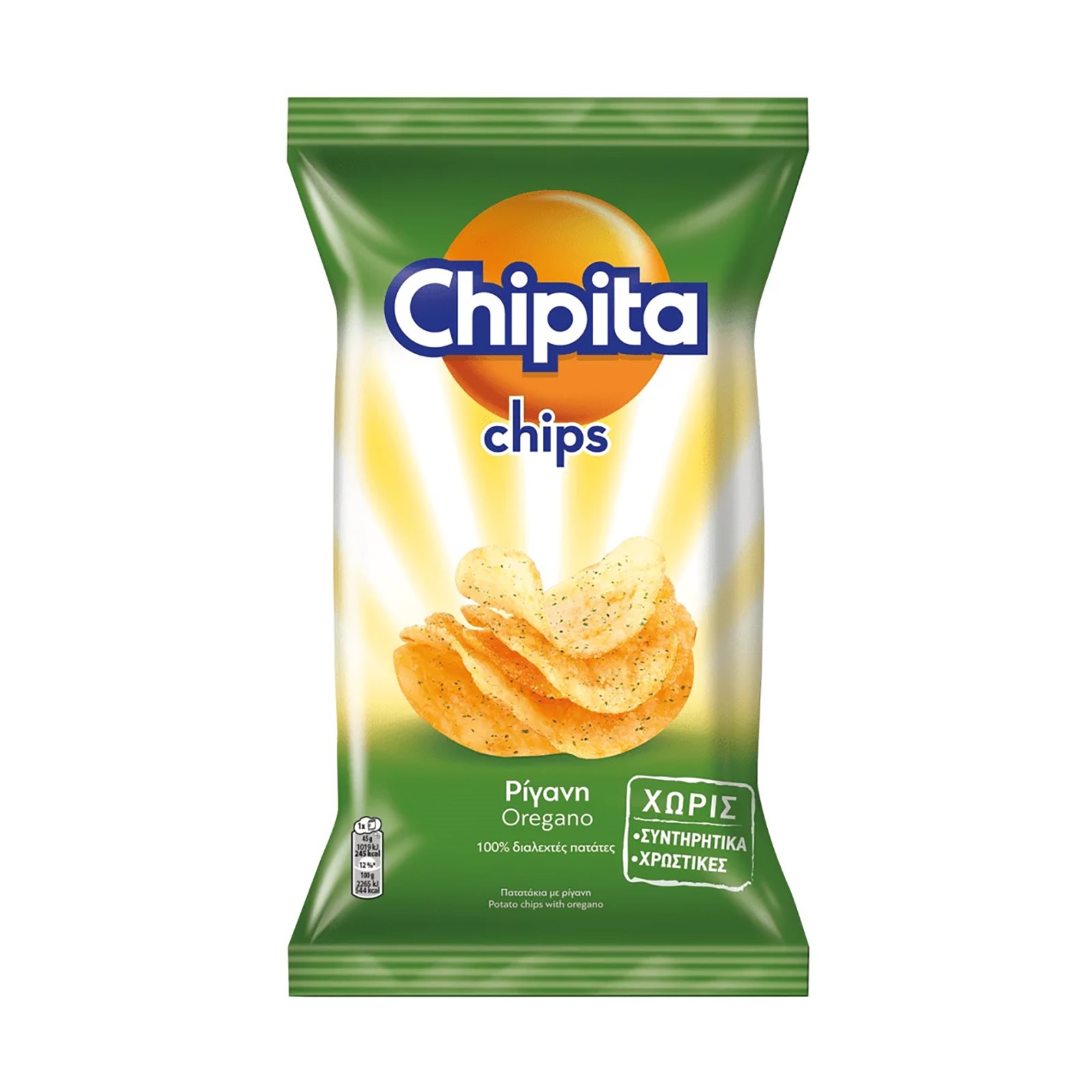 CHIPITA Πατατάκια με Ρίγανη 45g | ΣΚΛΑΒΕΝΙΤΗΣ