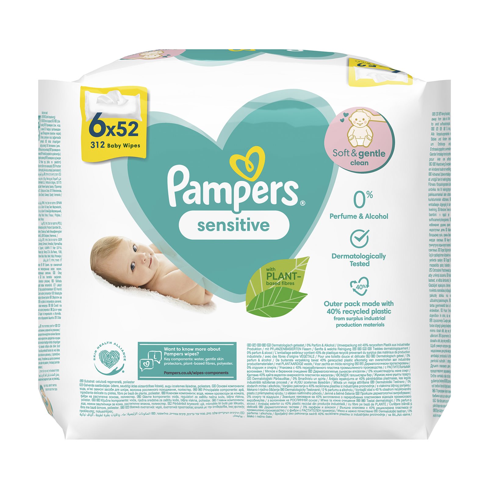 PAMPERS Sensitive Μωρομάντιλα 6x52τεμ | ΣΚΛΑΒΕΝΙΤΗΣ