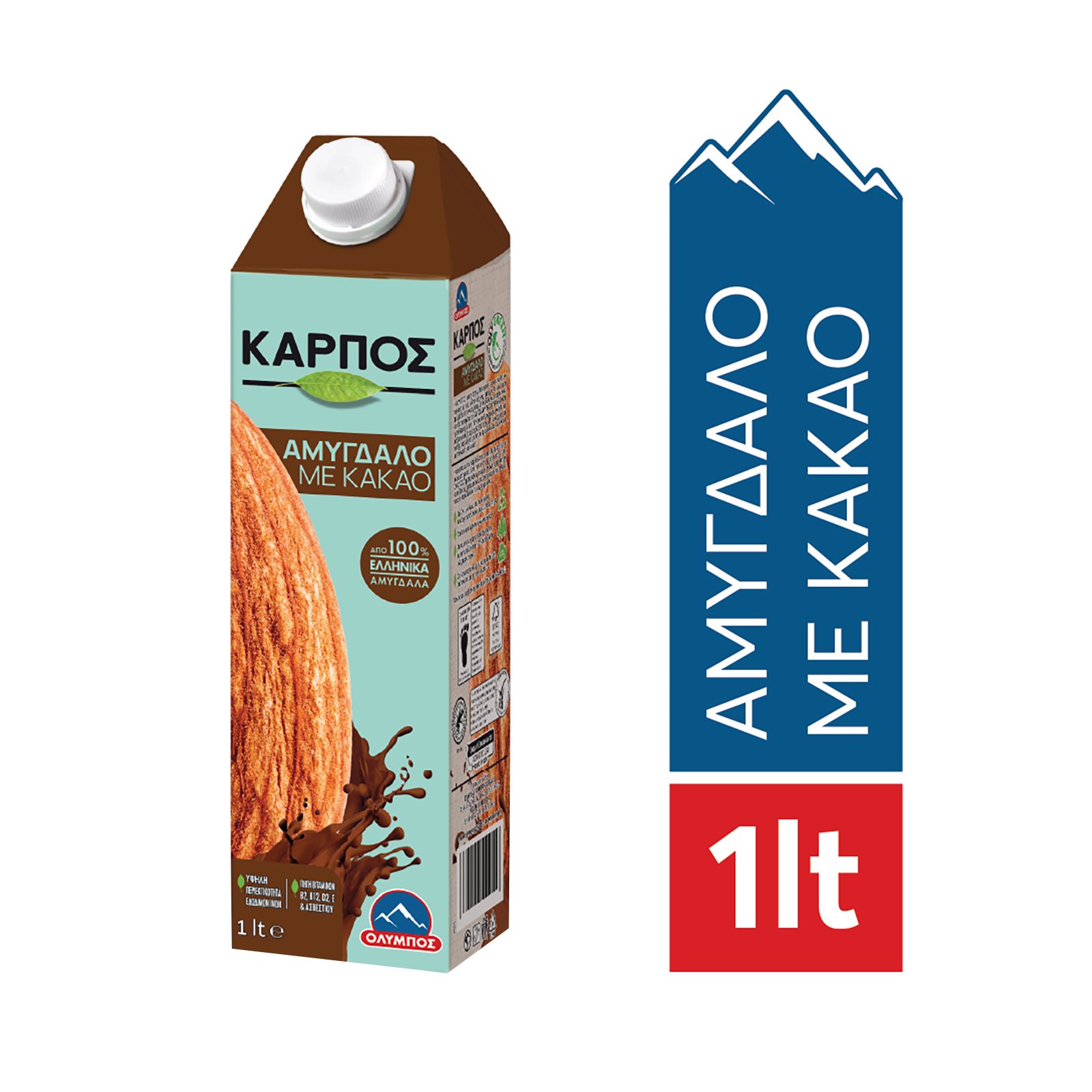ΟΛΥΜΠΟΣ Καρπός Αμύγδαλο Ρόφημα Φυτικό με Κακάο Vegan Χωρίς γλουτένη ...