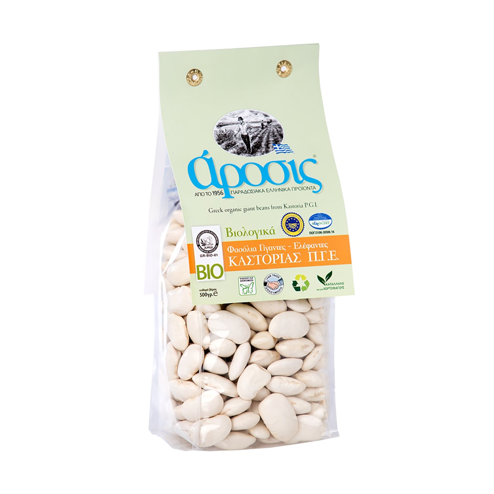 ΑΡΟΣΙΣ Φασόλια Γίγαντες Ελέφαντες ΠΓΕ Καστοριάς Βιολογικά 500gr ...