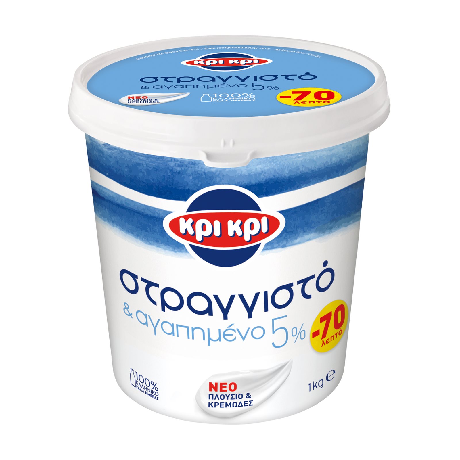 ΚΡΙ ΚΡΙ Γιαούρτι Στραγγιστό & Αγαπημένο 5% 1kg | ΣΚΛΑΒΕΝΙΤΗΣ