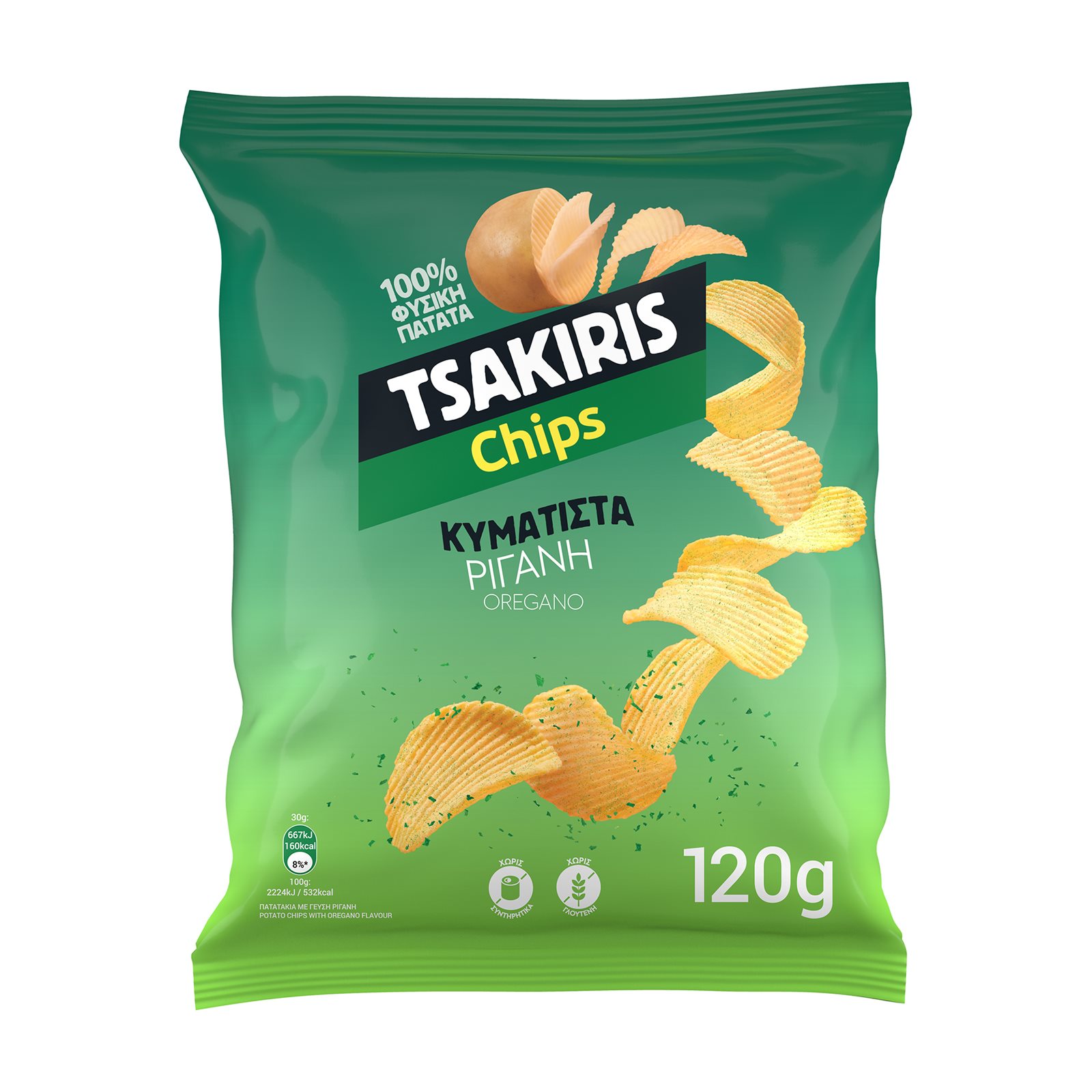 TSAKIRIS Κυματιστά Πατατάκια με γεύση Ρίγανη Χωρίς γλουτένη 120g ...