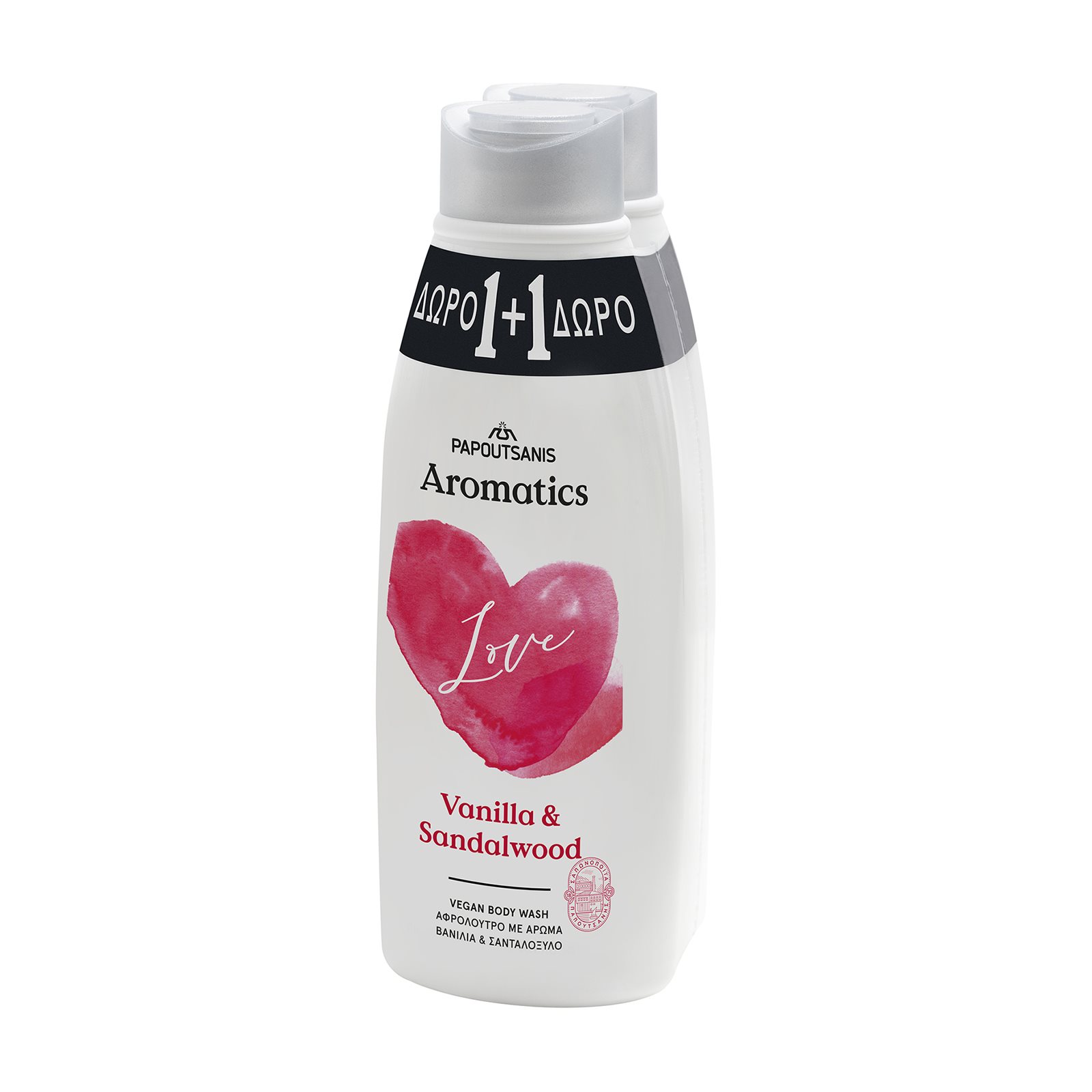 PAPOUTSANIS Aromatics Αφρόλουτρο Love με Βανίλια & Σανταλόξυλο Vegan ...