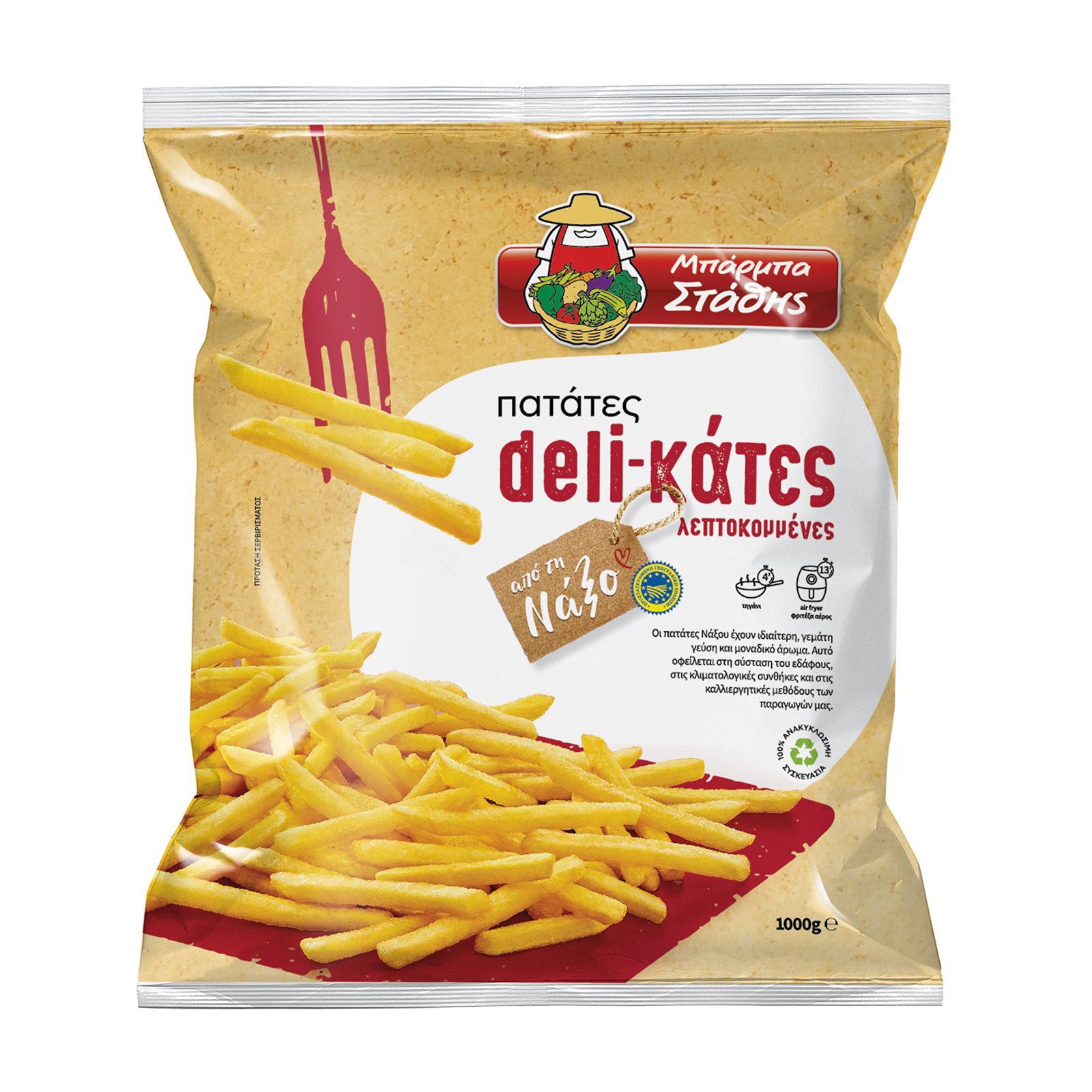 Πατάτες ΜΠΑΡΜΠΑ ΣΤΑΘΗΣ Deli-κάτες λεπτοκομμένες Νάξου ΠΓΕ 1000g ...