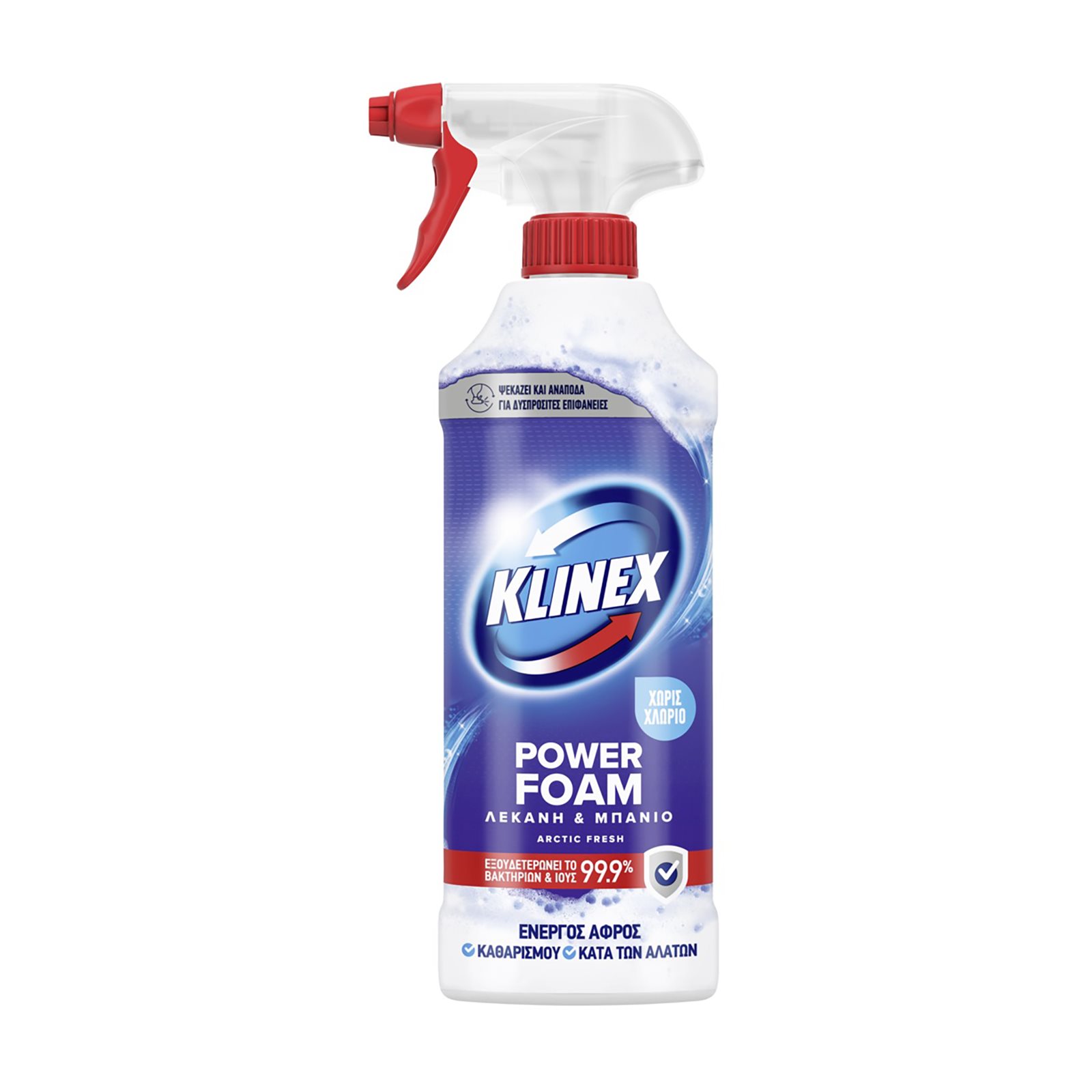 KLINEX Power Foam Ενεργός Αφρός Καθαρισμού για Λεκάνη & Μπάνιο Arctic Fresh χωρίς χλώριο 435ml ...