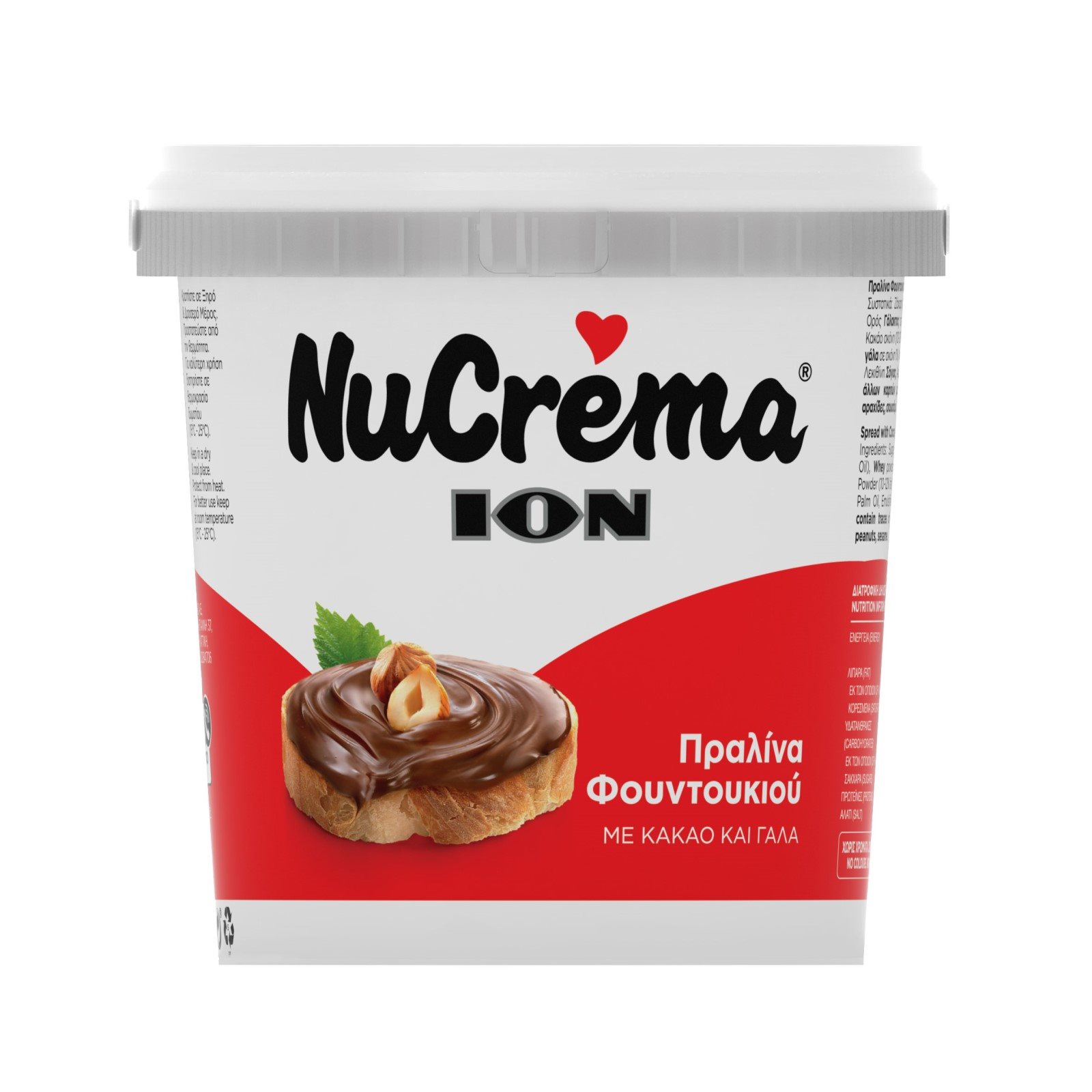 ΙΟΝ Nucrema Πραλίνα Φουντουκιού 1kg | ΣΚΛΑΒΕΝΙΤΗΣ