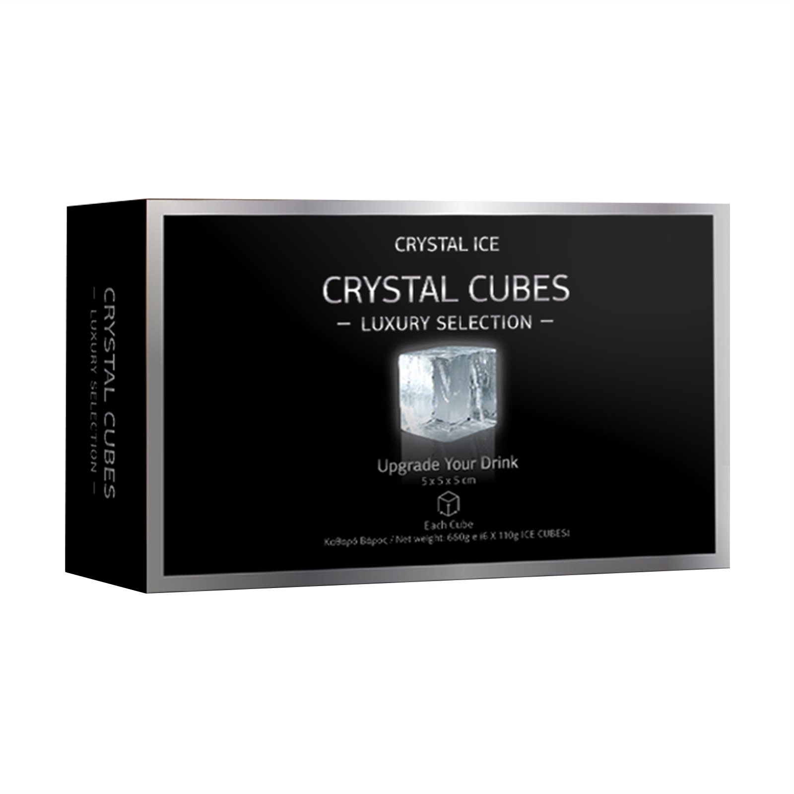 Παγάκια CRYSTAL ICE Luxury Selection 6τεμ 650g | ΣΚΛΑΒΕΝΙΤΗΣ