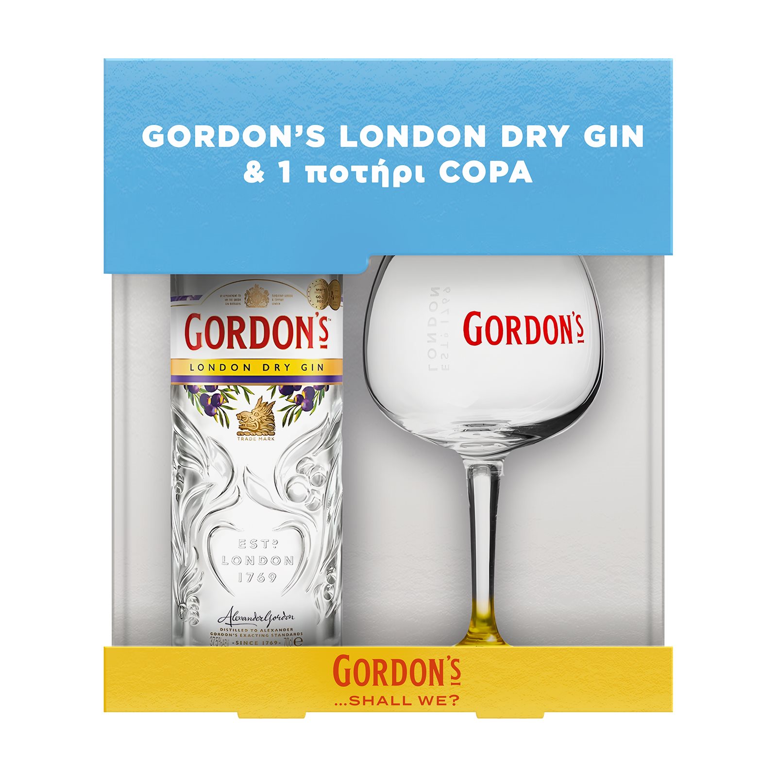 GORDON'S Τζιν 700ml +Ποτήρι Δώρο | ΣΚΛΑΒΕΝΙΤΗΣ