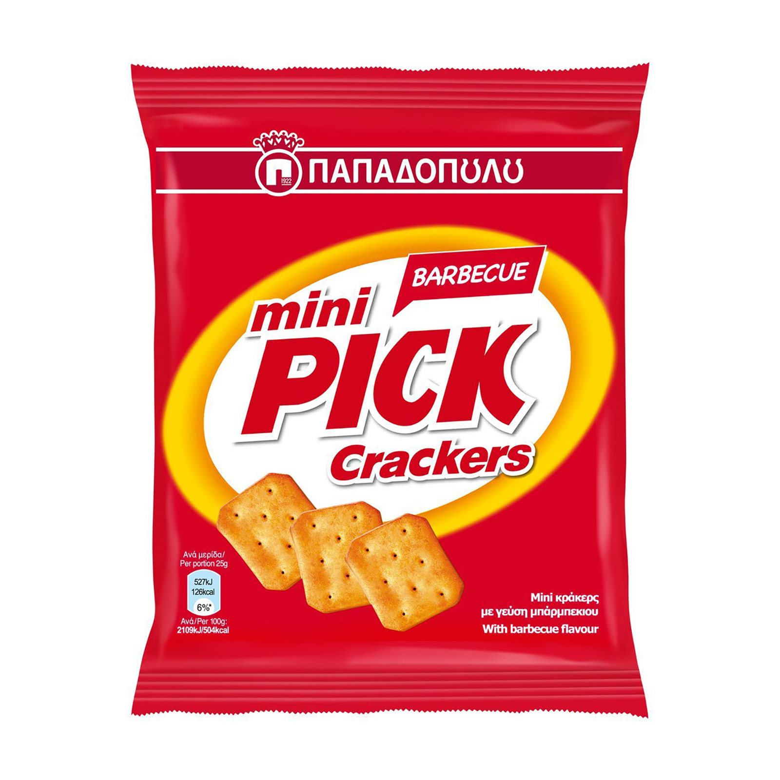 ΠΑΠΑΔΟΠΟΥΛΟΥ Mini Pick Crackers με γεύση Barbeque 70g | ΣΚΛΑΒΕΝΙΤΗΣ