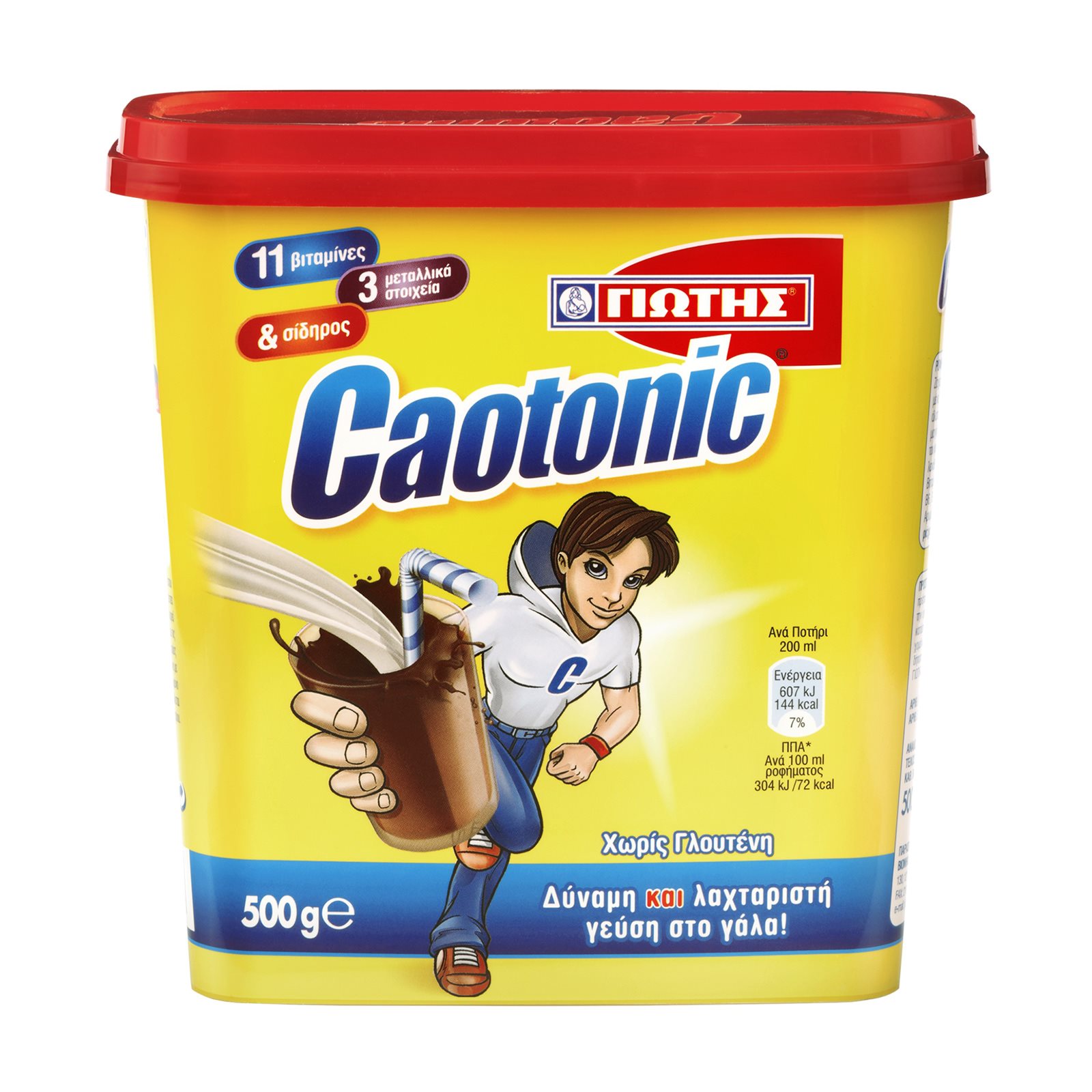 ΓΙΩΤΗΣ Caotonic Ρόφημα Στιγμής με Κακάο Χωρίς γλουτένη 500g | ΣΚΛΑΒΕΝΙΤΗΣ