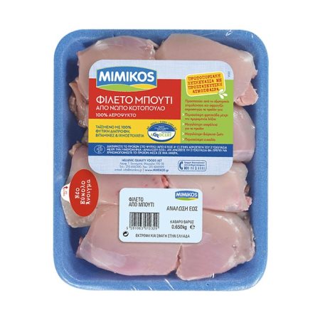 Κοτόπουλο Μπούτι MIMIKOS φιλέτο 650g | ΣΚΛΑΒΕΝΙΤΗΣ